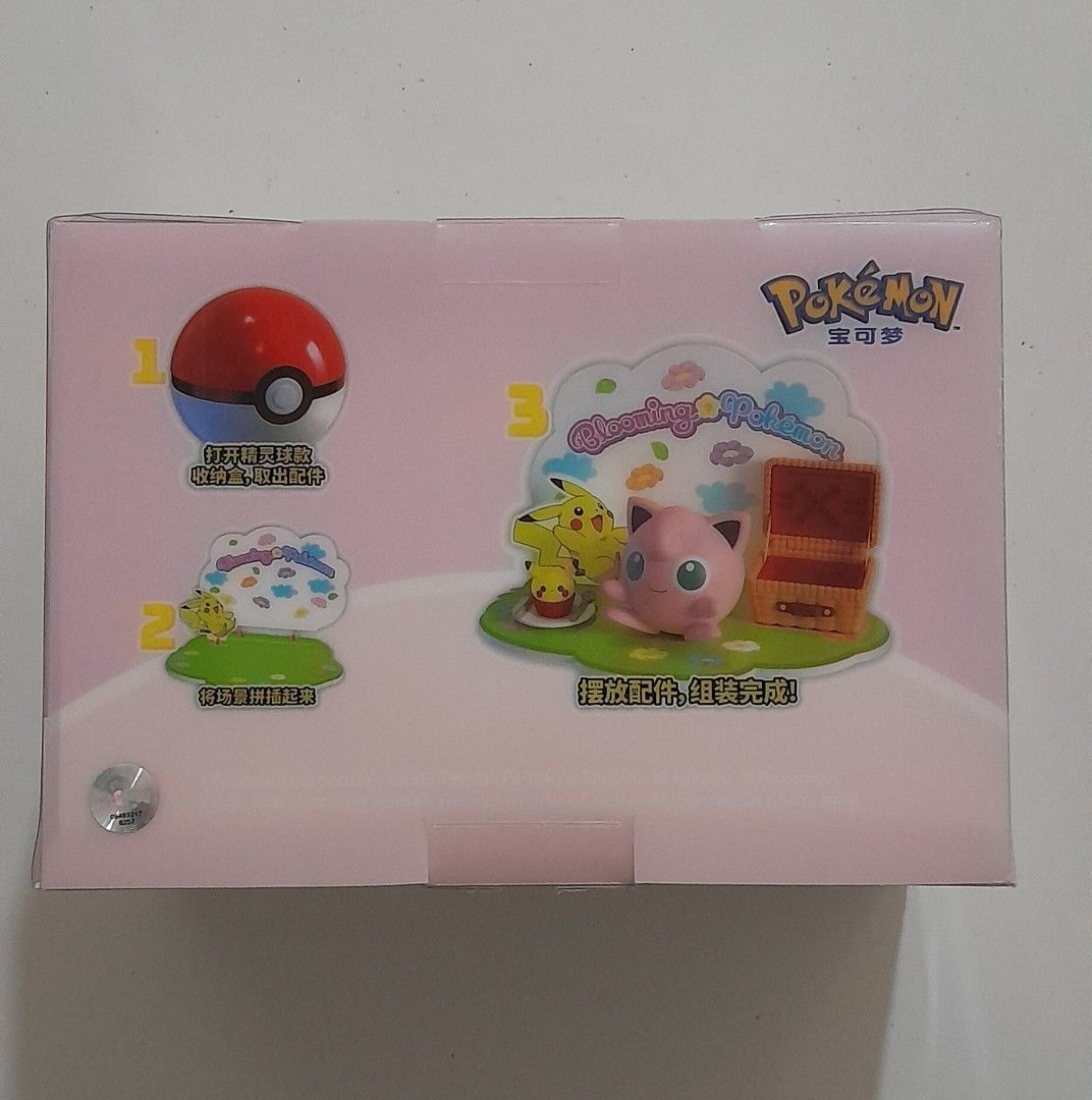 Pokemon DIY Scene Set - Jigglypuff & Poke Ball, Hobbies & Toys, Toys ...
