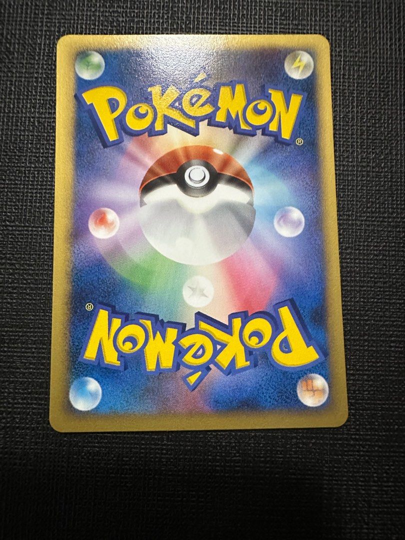 Pokemon Japanese Pal City Chubu Promo, Hobbies & Toys, Toys & Games on ...