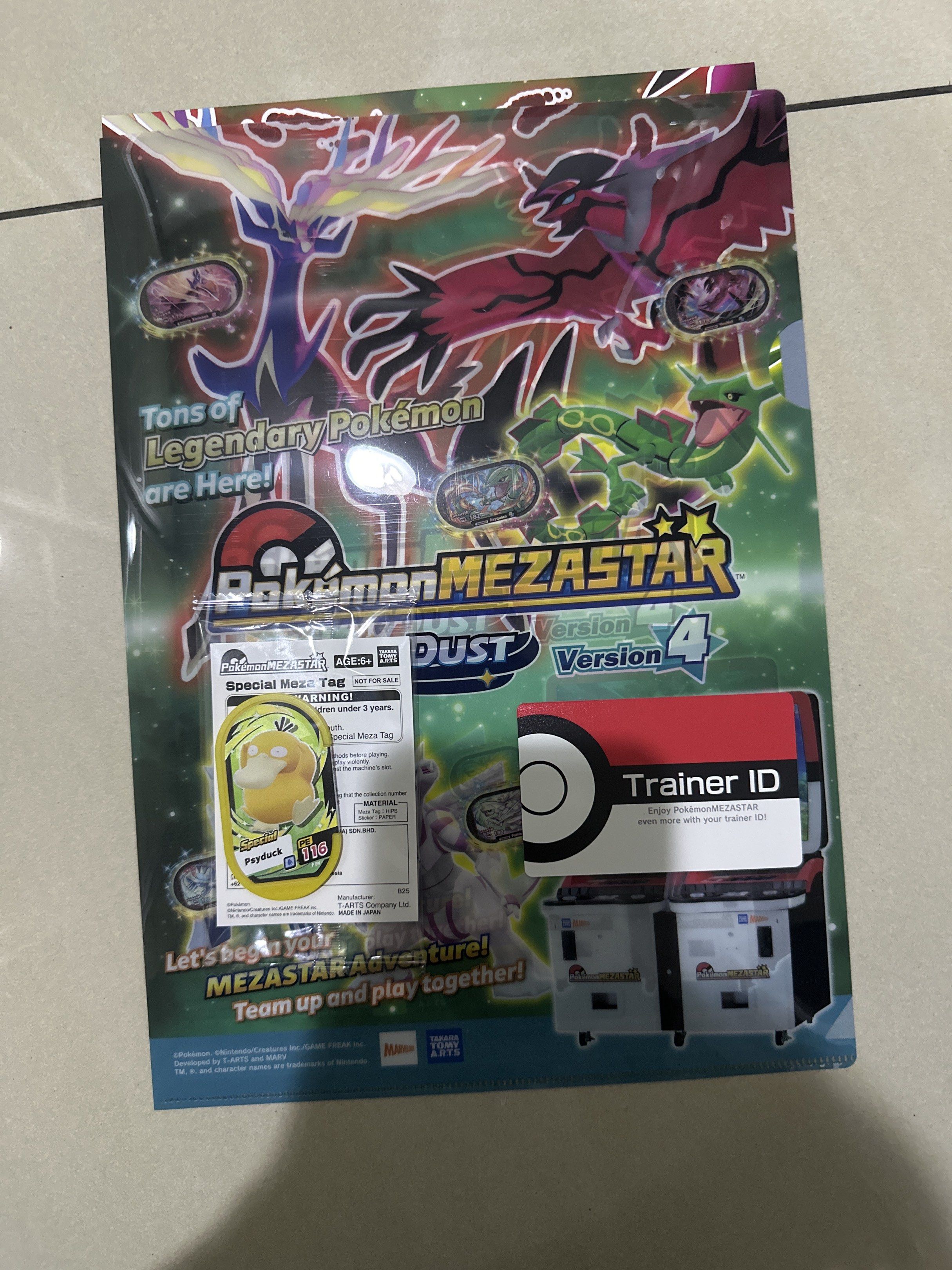 Pokemon Mezastar special psyduck trainer id card and limited file ...
