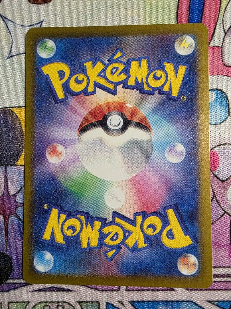 Pokemon Pikachu 055/190 - Shiny Treasure ex, Hobbies & Toys, Toys ...