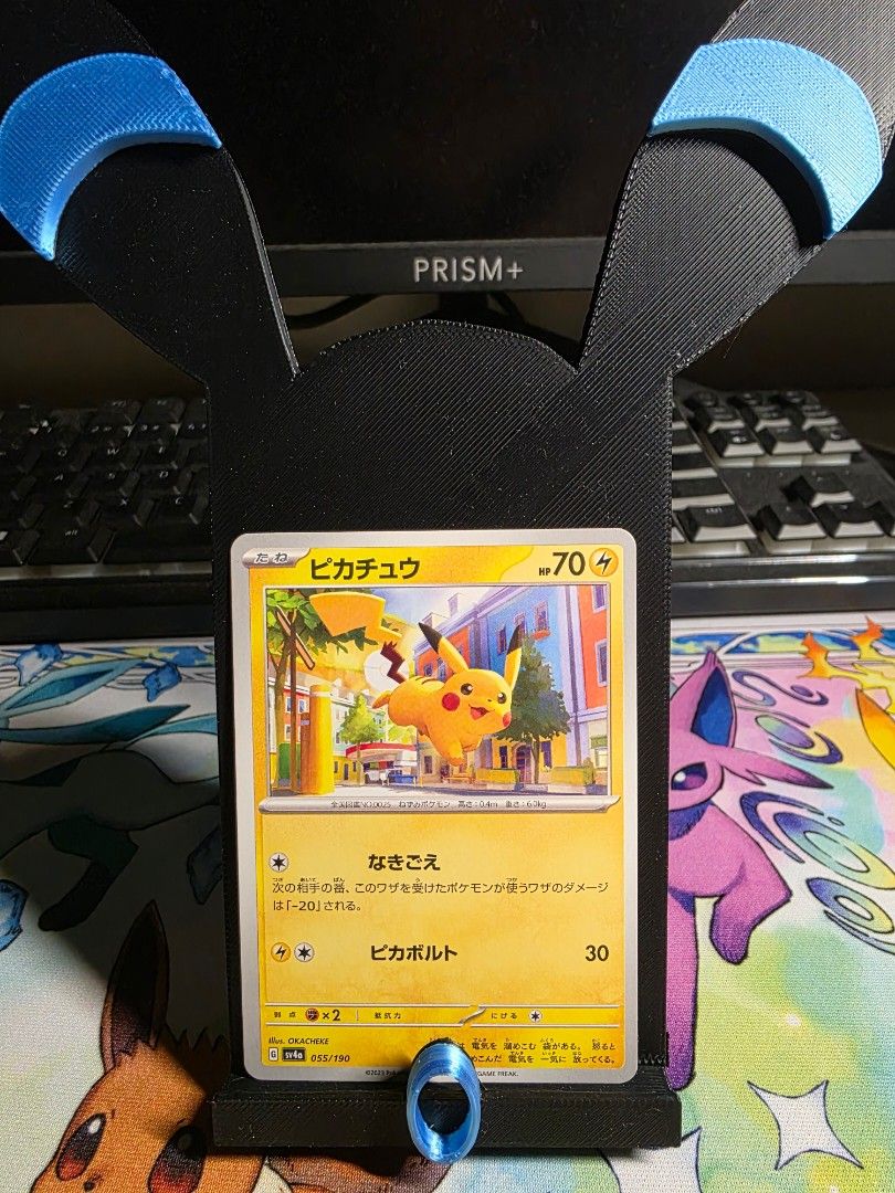 Pokemon Pikachu 055/190 - Shiny Treasure ex, Hobbies & Toys, Toys ...