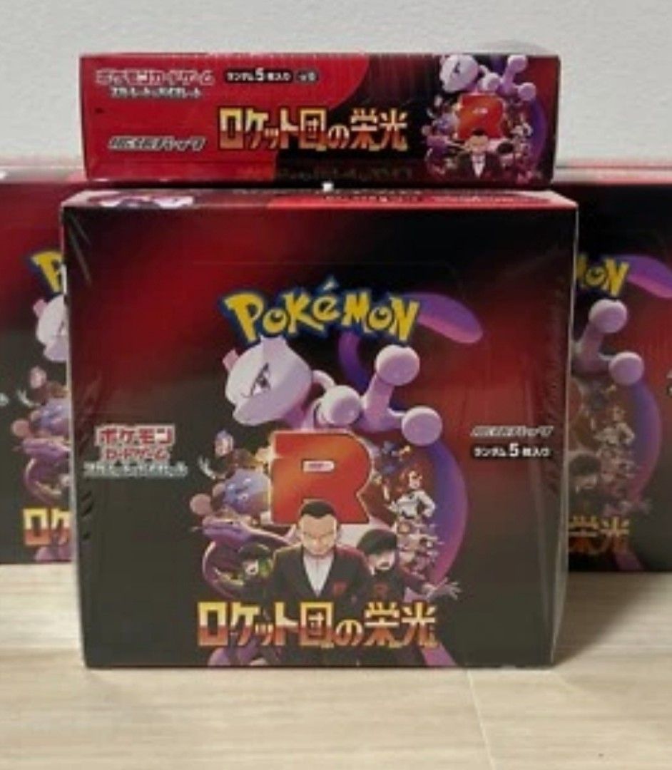 Pokemon Team Rocket's Glory Booster Box shrinked, Hobbies & Toys, Toys ...