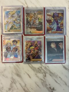 Pokemon card Paradox rift Tulip trainer card, Hobbies & Toys, Toys ...