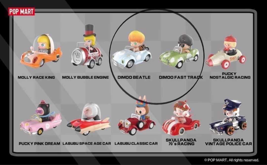 POP MART DIMOO Pop Car Series Blind Box, Hobbies & Toys, Toys & Games ...