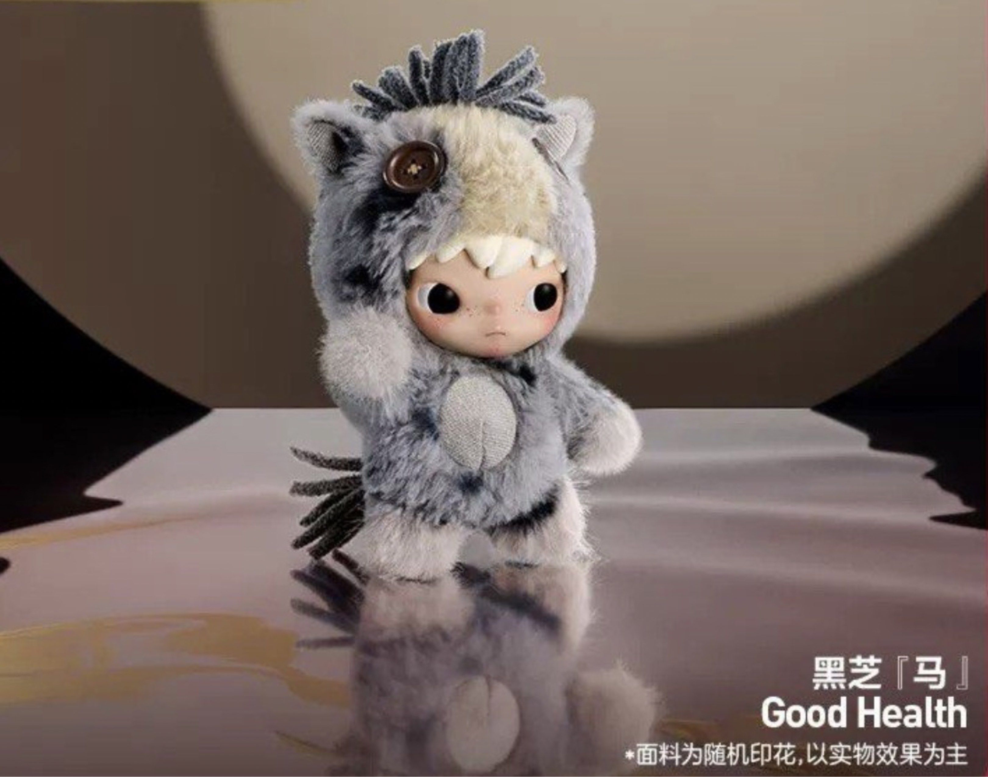 POP MART Hirono Good Health, Hobbies & Toys, Toys & Games on Carousell