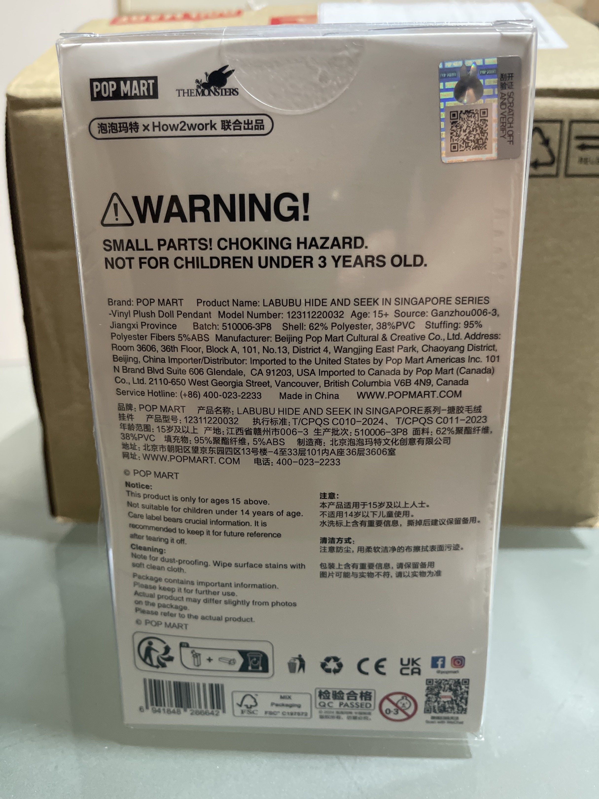 POP MART LABUBU Hide and Seek Plush Doll, Hobbies & Toys, Toys & Games ...