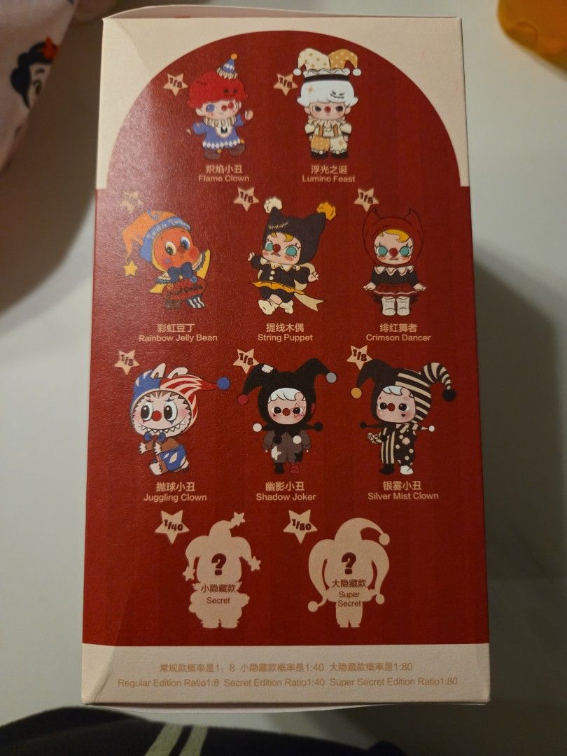 POP MART Why So Serious Blind Box, Hobbies & Toys, Toys & Games on ...