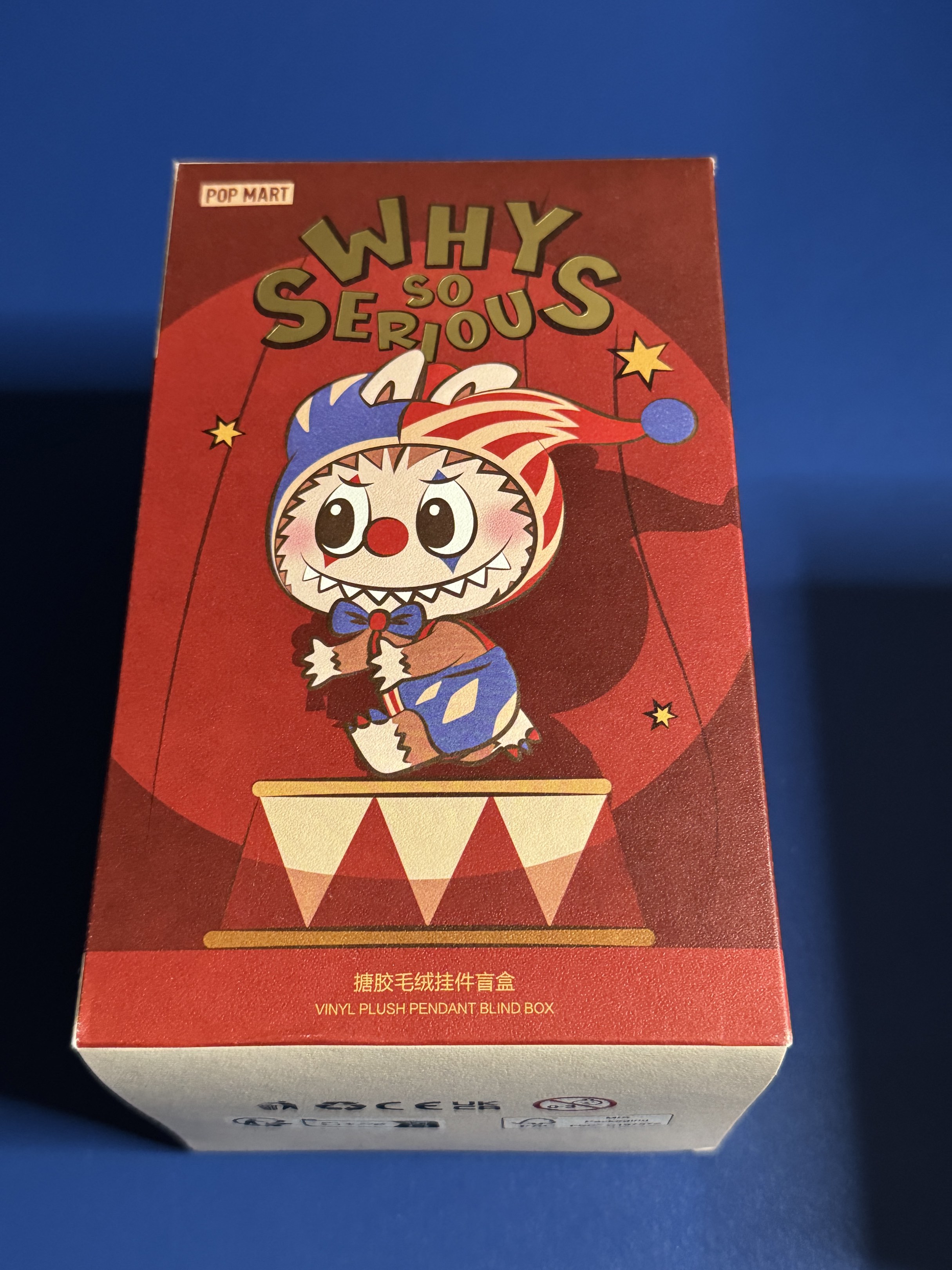 POP MART WHY SO SERIOUS Series Vinyl Plush Crimson Dancer, Hobbies ...