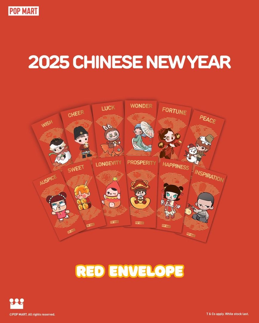 Popmart Chinese New Year 2025 - Red Envelope, Hobbies & Toys, Toys ...