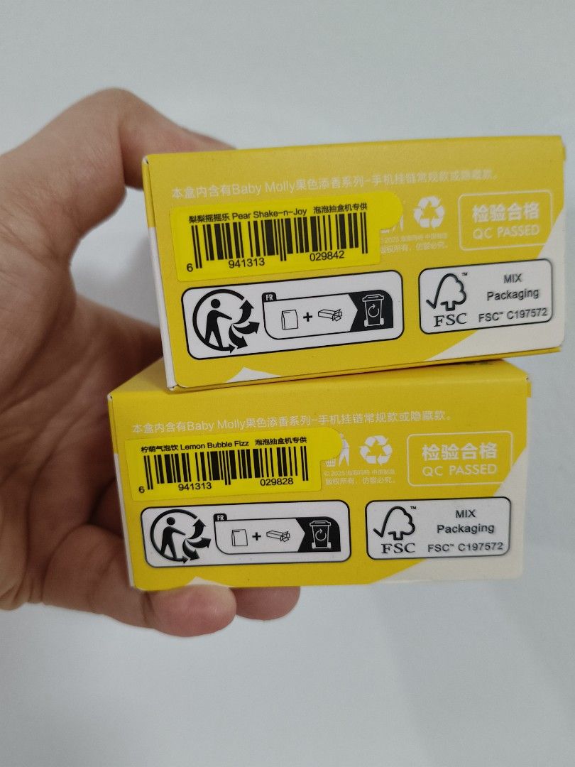 Popmart Baby Molly Fruity Aroma Series Phone Charm Blind Box - Lemon ...
