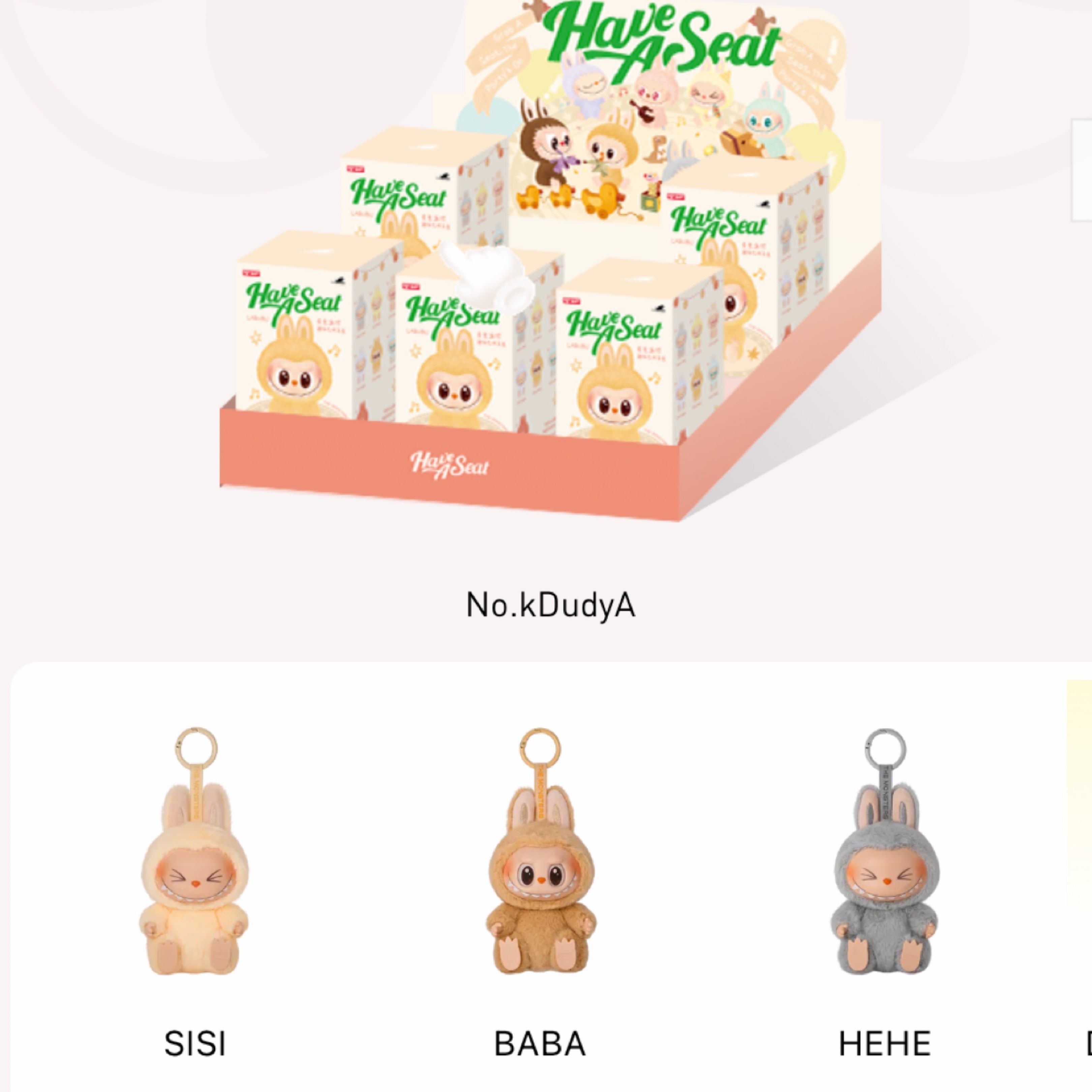 POPMART LABUBU HAVE A SEAT SERIES, Hobbies & Toys, Memorabilia ...