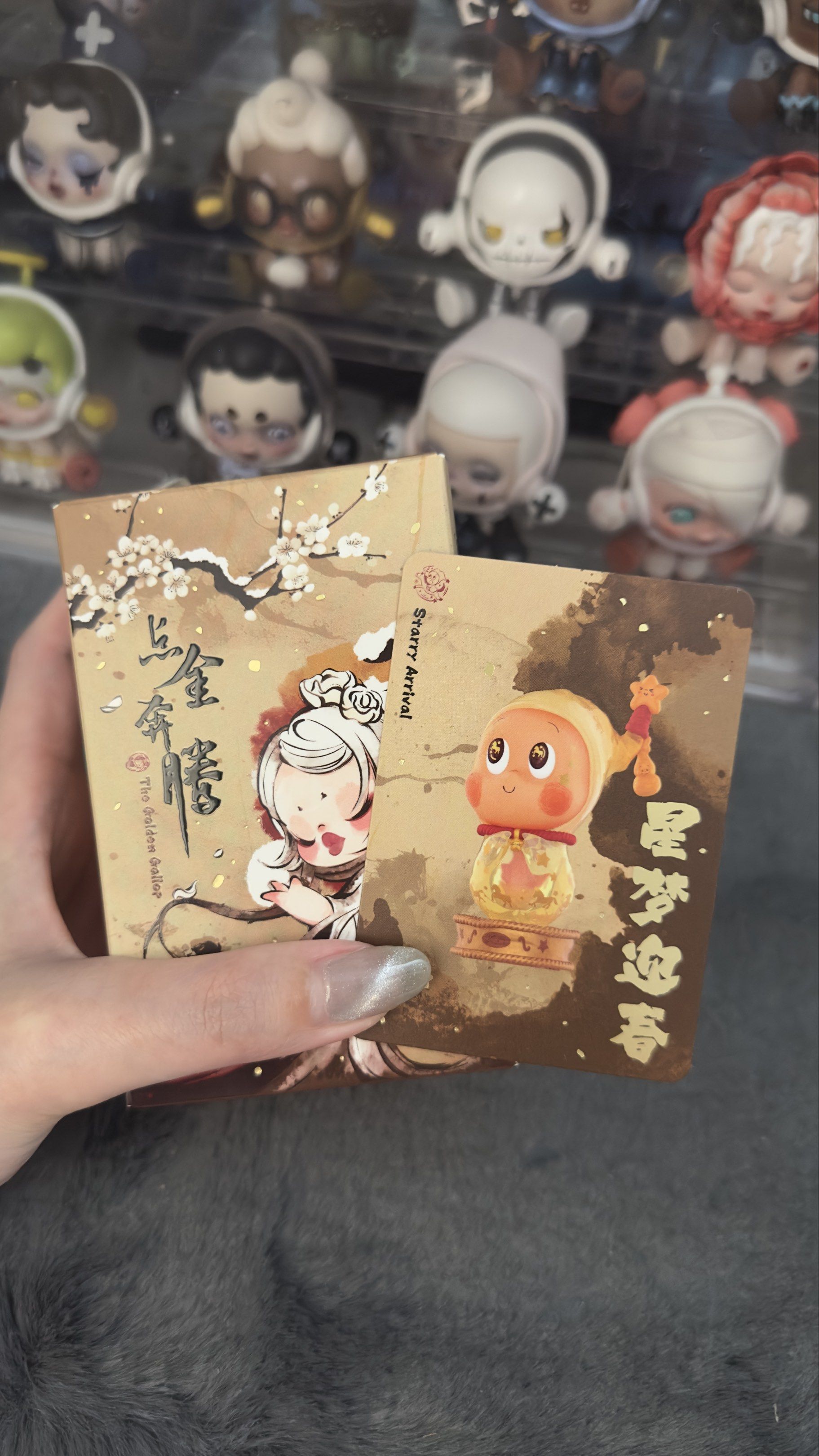 Popmart twinkle twinkle, Hobbies & Toys, Toys & Games on Carousell