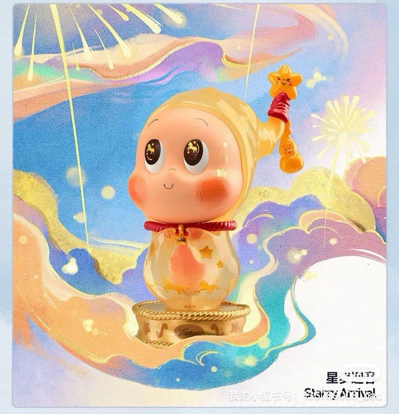 Popmart twinkle twinkle, Hobbies & Toys, Toys & Games on Carousell