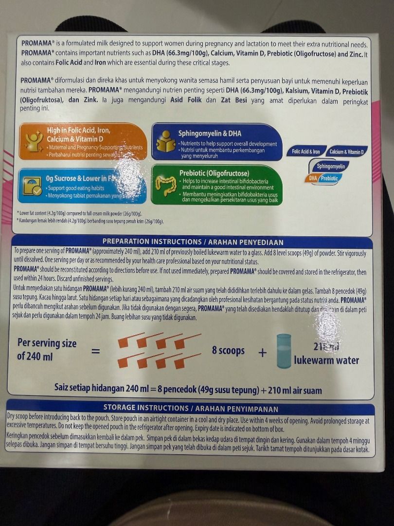 Promama Milk Powder for Pregnant & Lactating Mothers, Babies & Kids ...