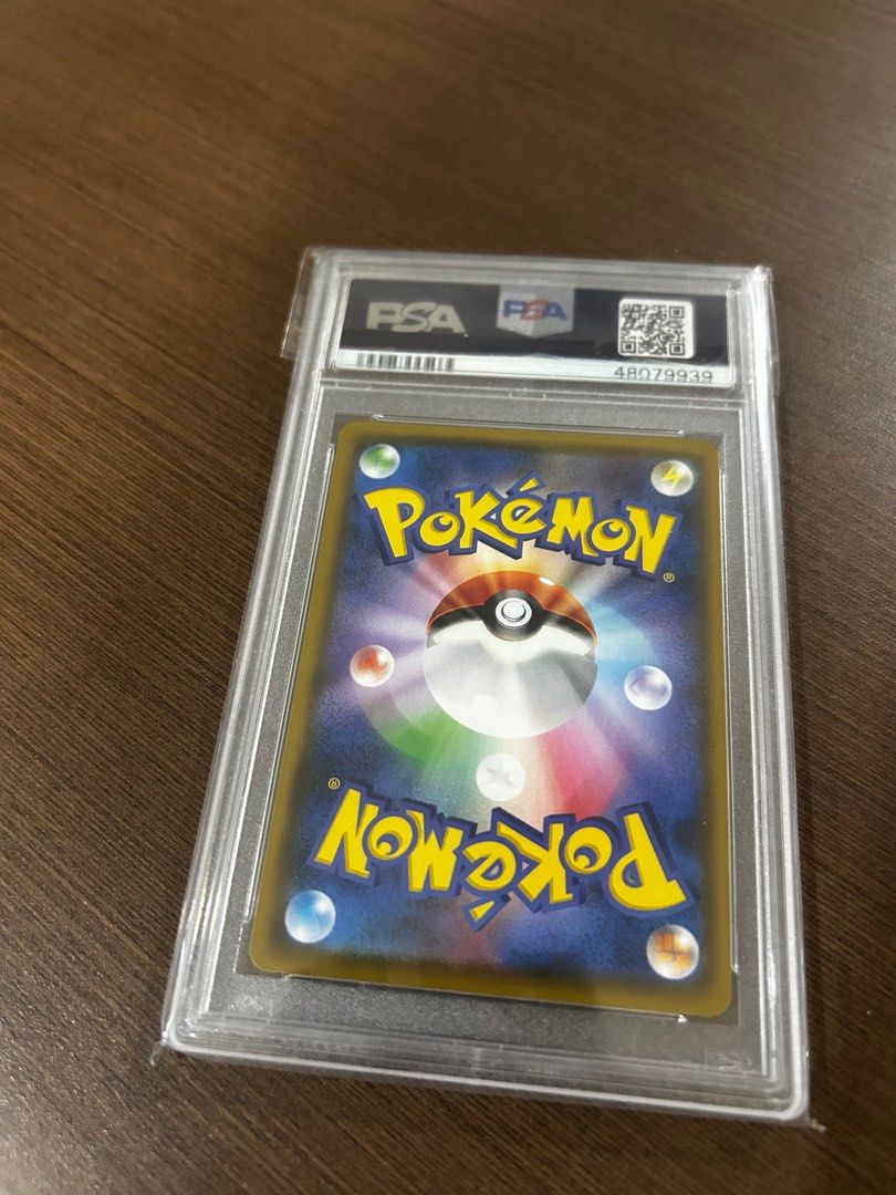 PSA 10 Scream Pikachu Munch Pikachu the scream, Hobbies & Toys, Toys ...