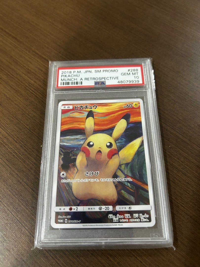 PSA 10 Scream Pikachu Munch Pikachu the scream, Hobbies & Toys, Toys ...