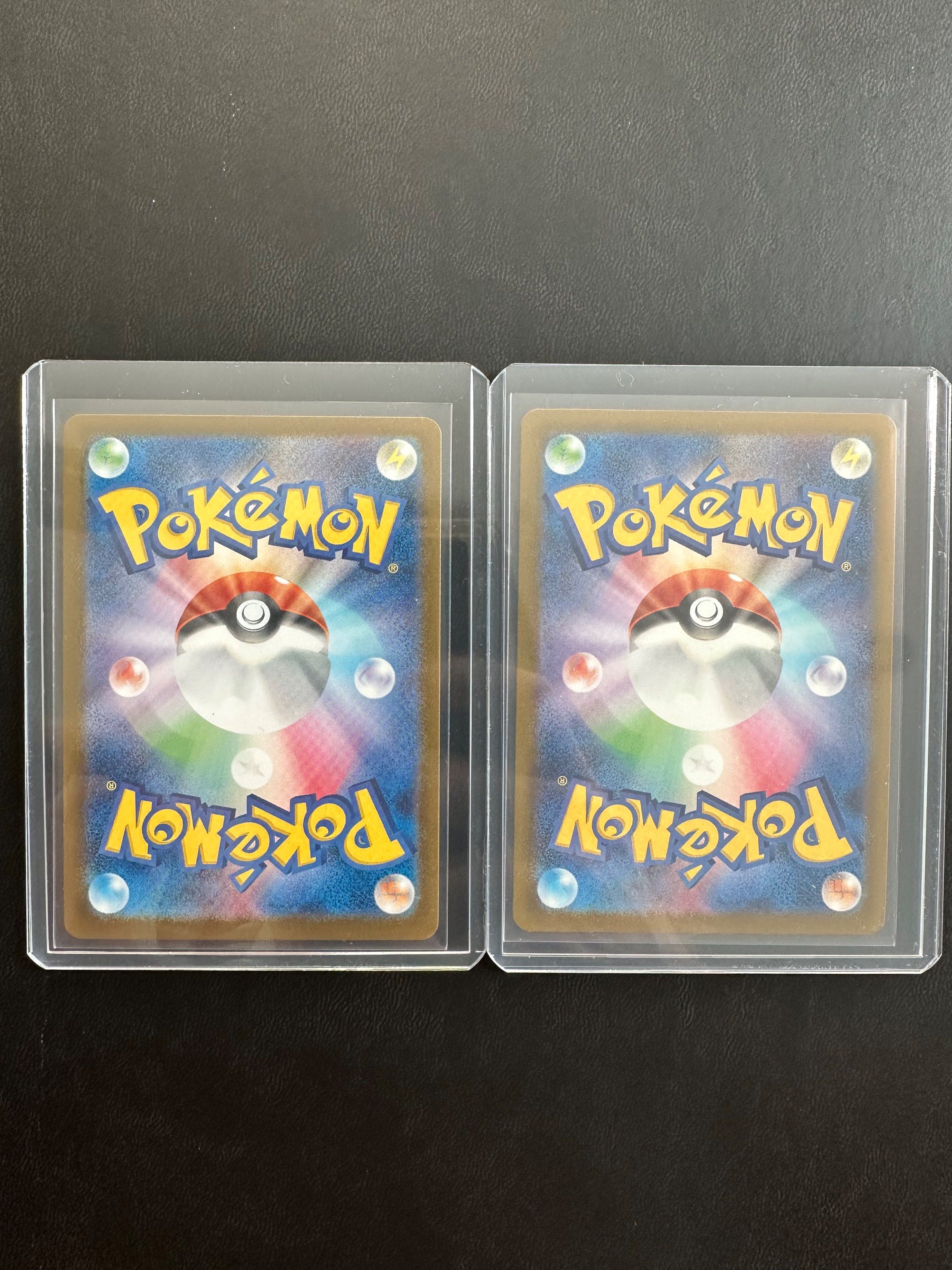 Psyduck Mega Dream AR, Hobbies & Toys, Toys & Games on Carousell