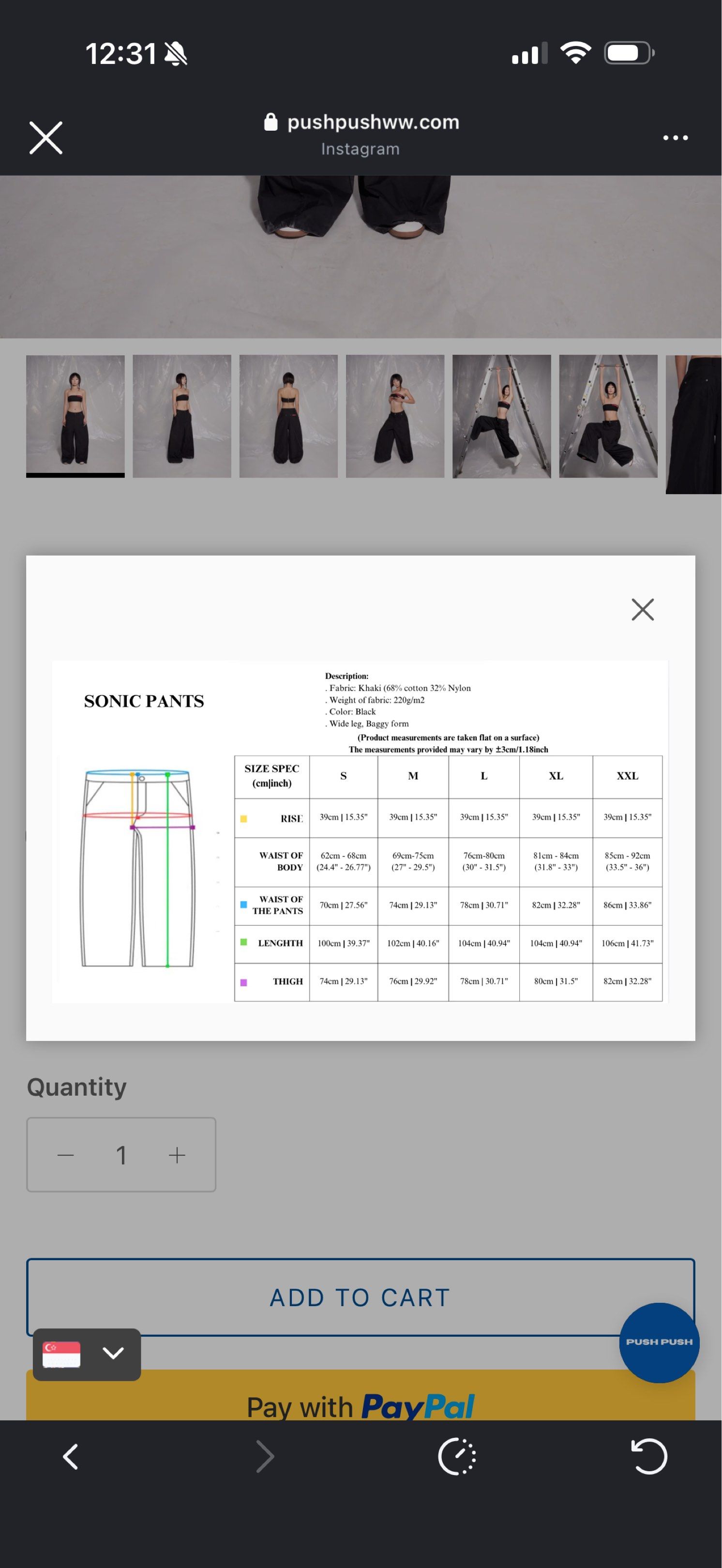 Push Push Sonic Pants - Black, Men's Fashion, Bottoms, Trousers on ...