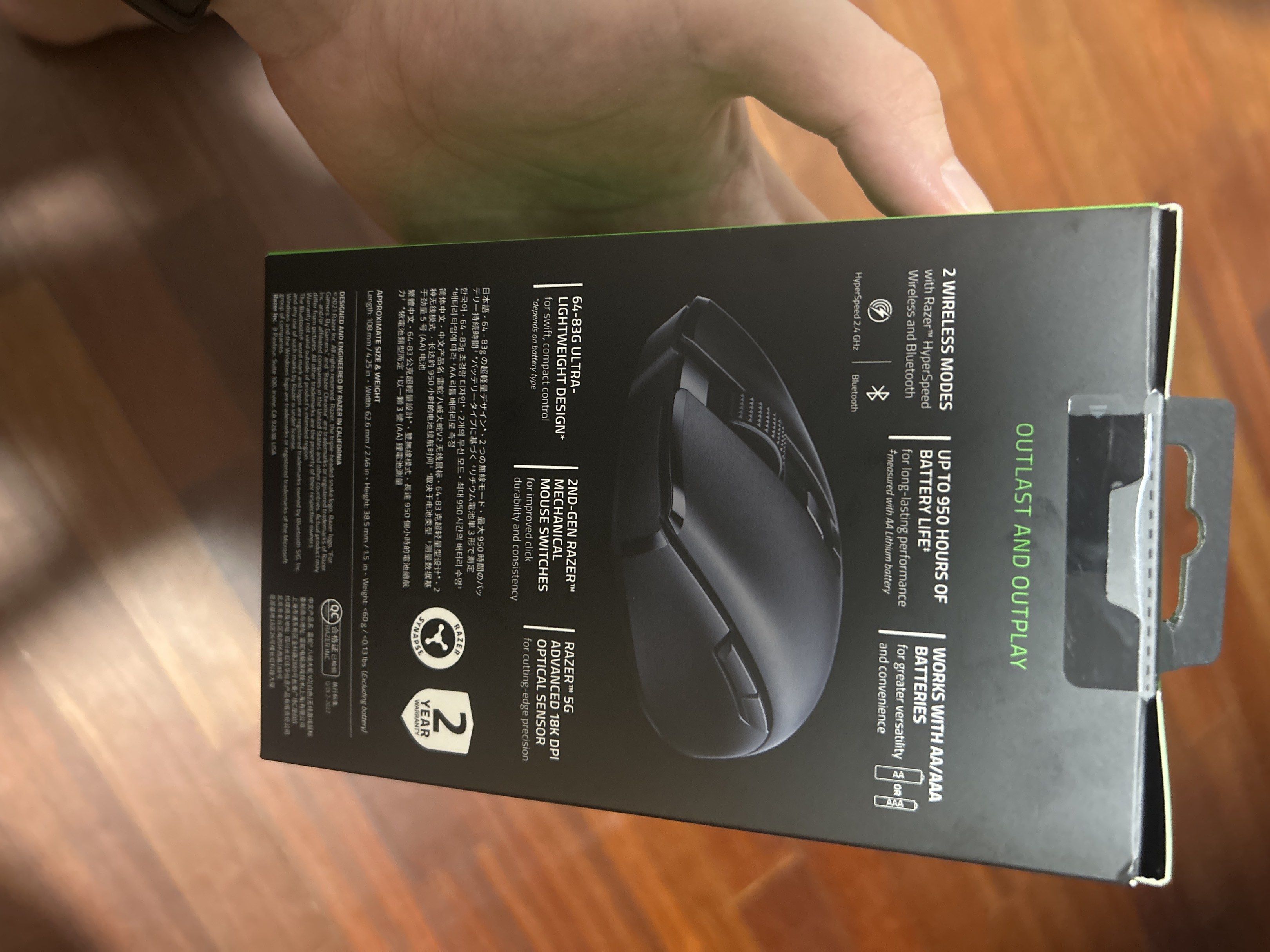 Razer orochi V2 Pro Wireless Gaming Mouse, Computers & Tech, Parts ...