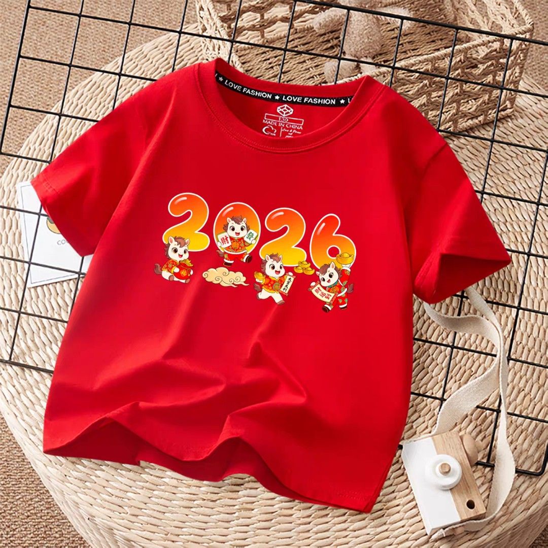 Red 2026 Chinese New Year T-shirt, Babies & Kids, Babies & Kids Fashion ...