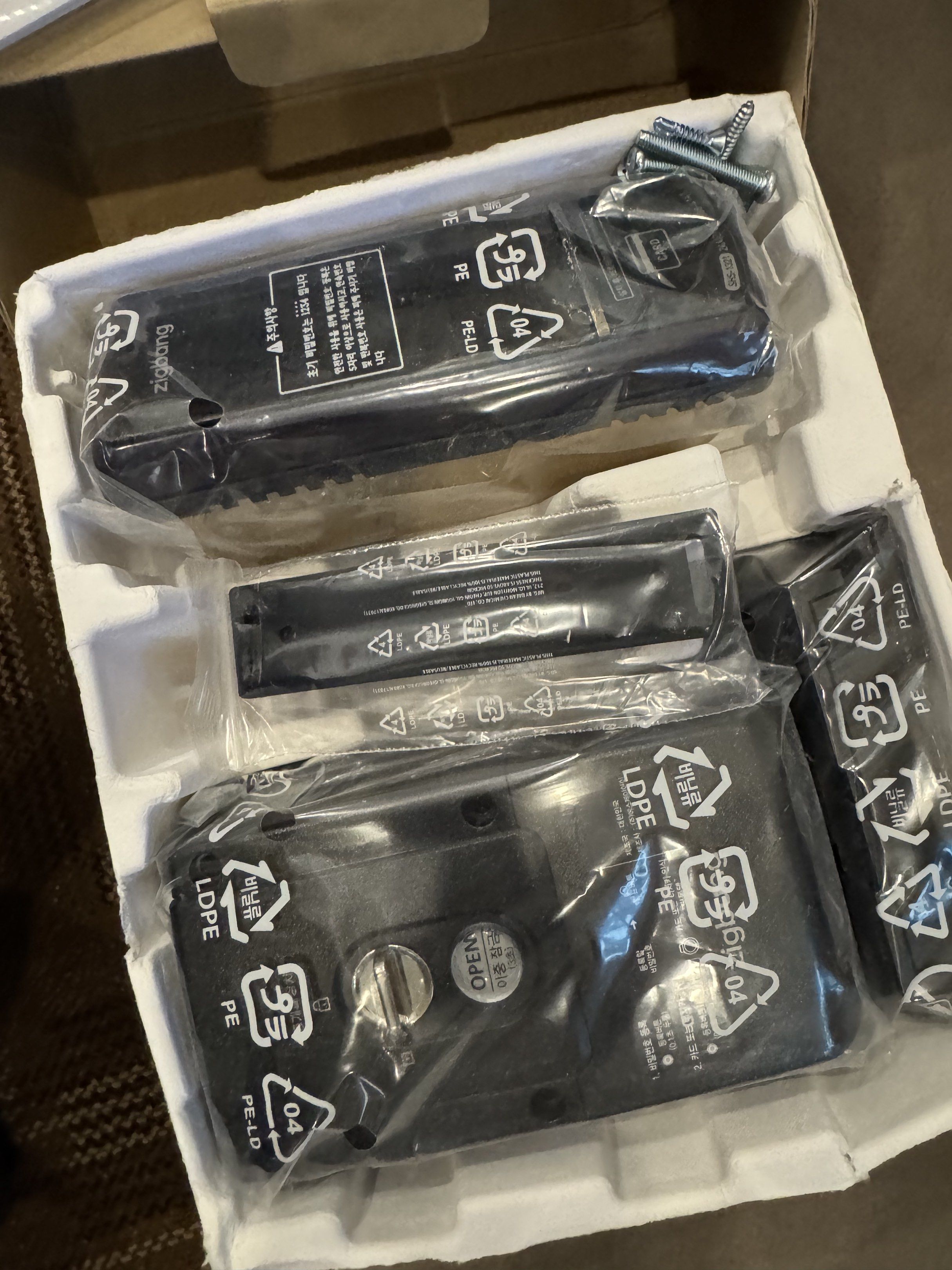 SAMSUNG SHS-2920 electronic door lock, Furniture & Home Living ...