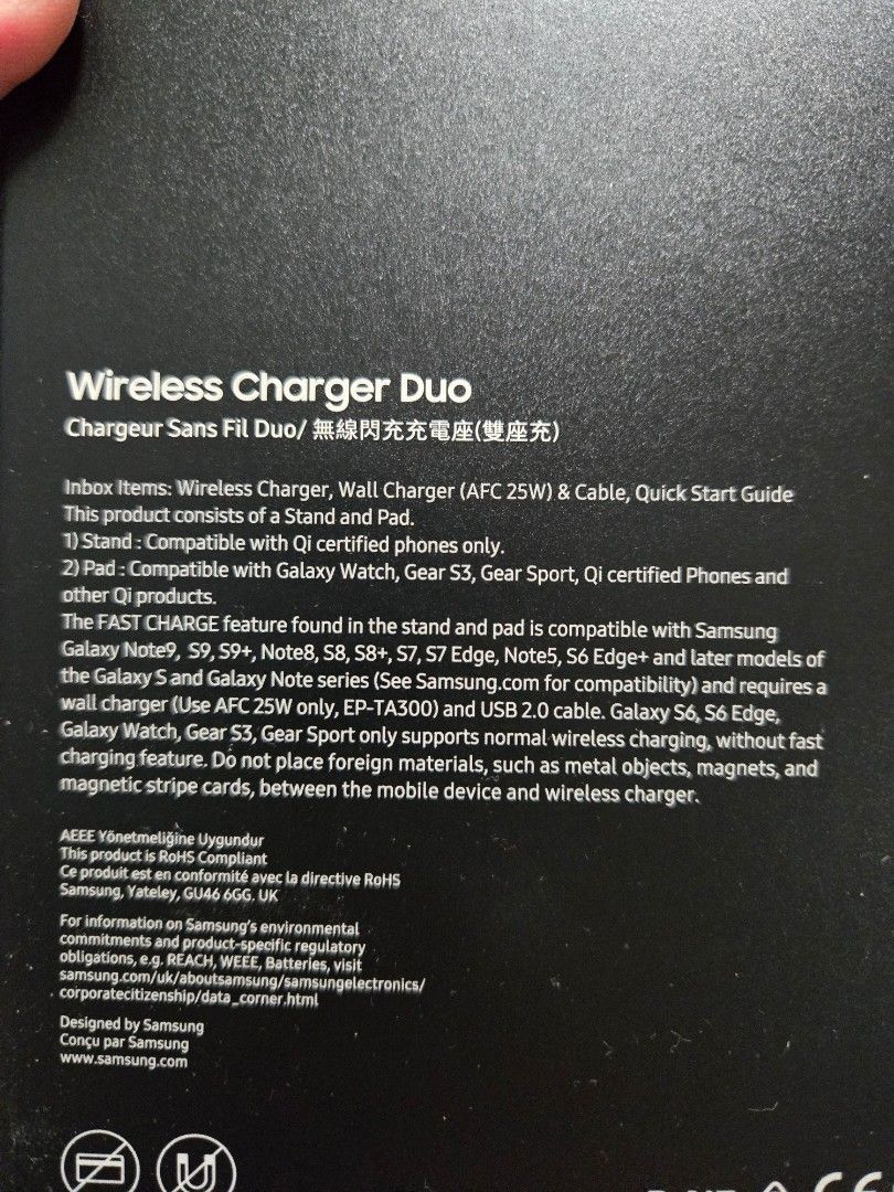 Samsung Wireless Charger Duo (EP-N6100), Mobile Phones & Gadgets ...