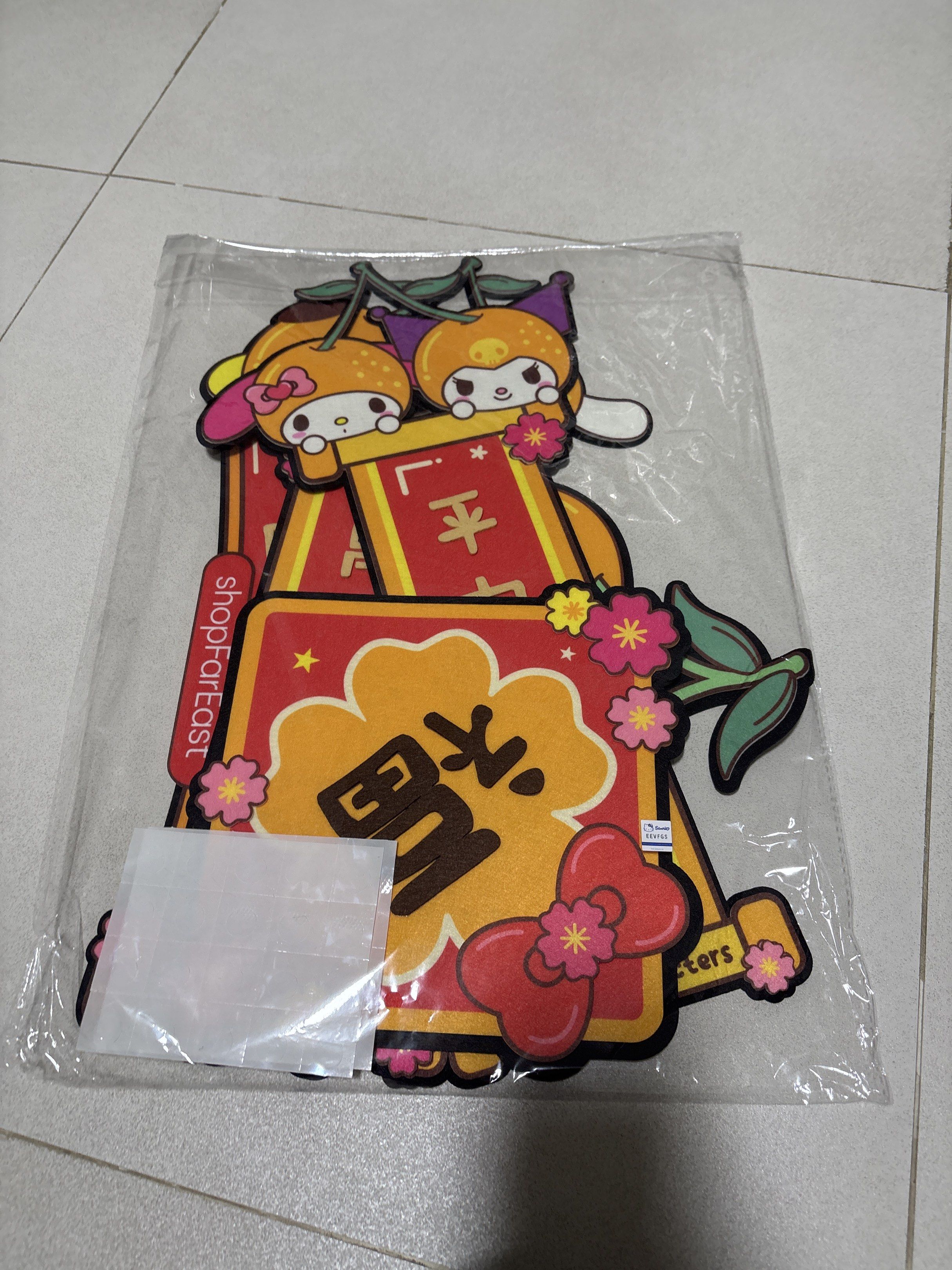 Sanrio Chinese New Year Decoration / Festive couplets, Furniture & Home ...