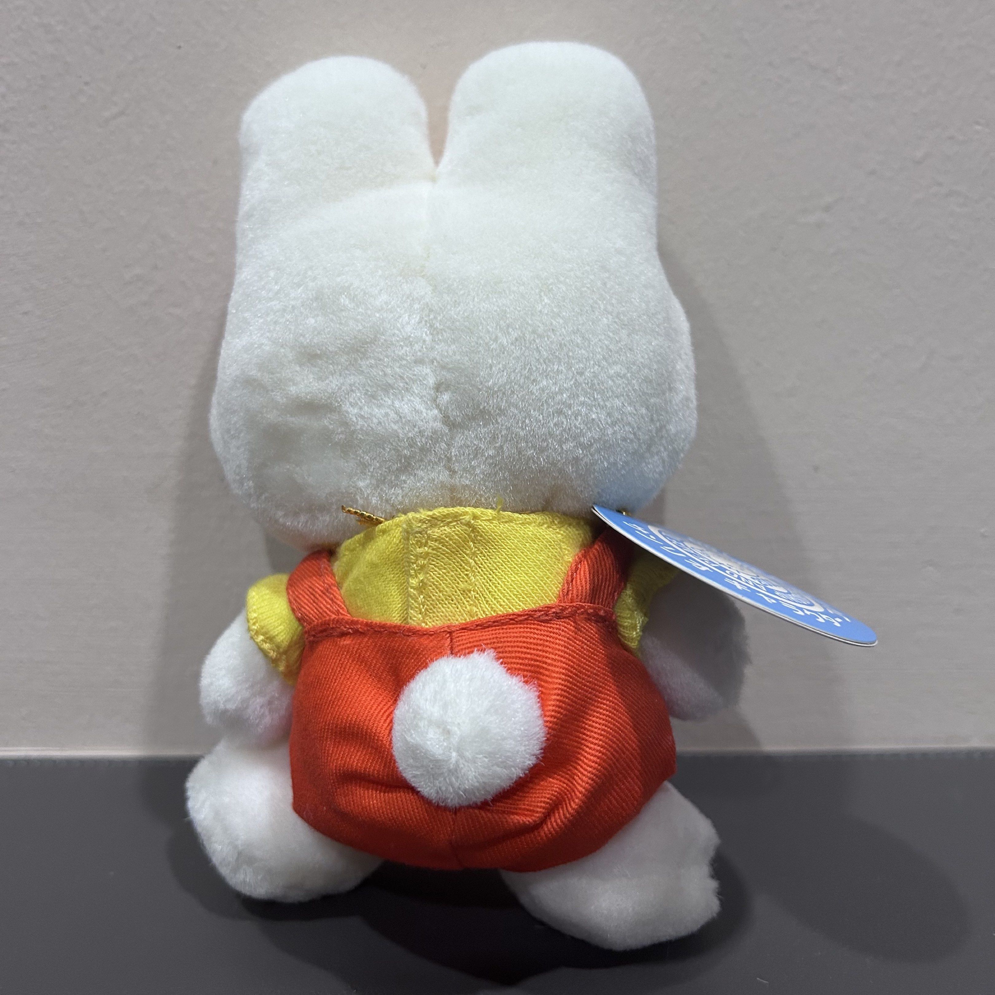 Sanrio Vintage Daisy Plushies Collectables, Hobbies & Toys, Toys ...