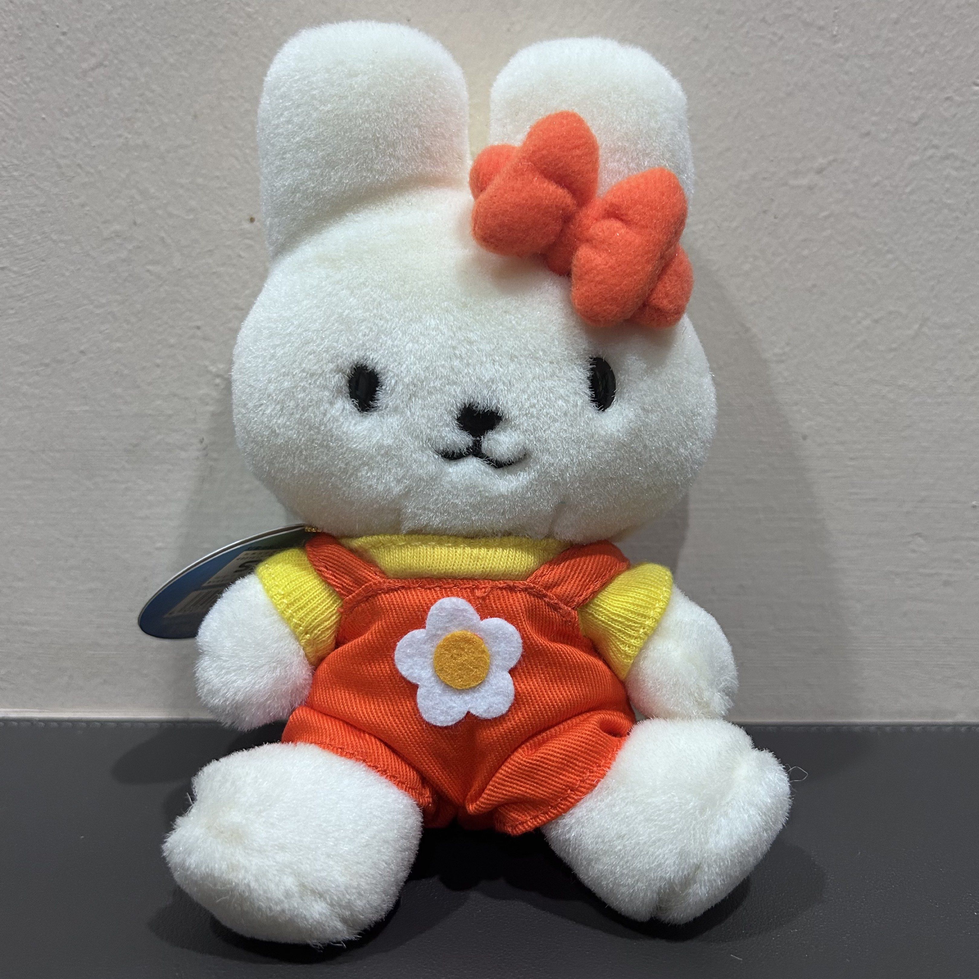 Sanrio Vintage Daisy Plushies Collectables, Hobbies & Toys, Toys ...