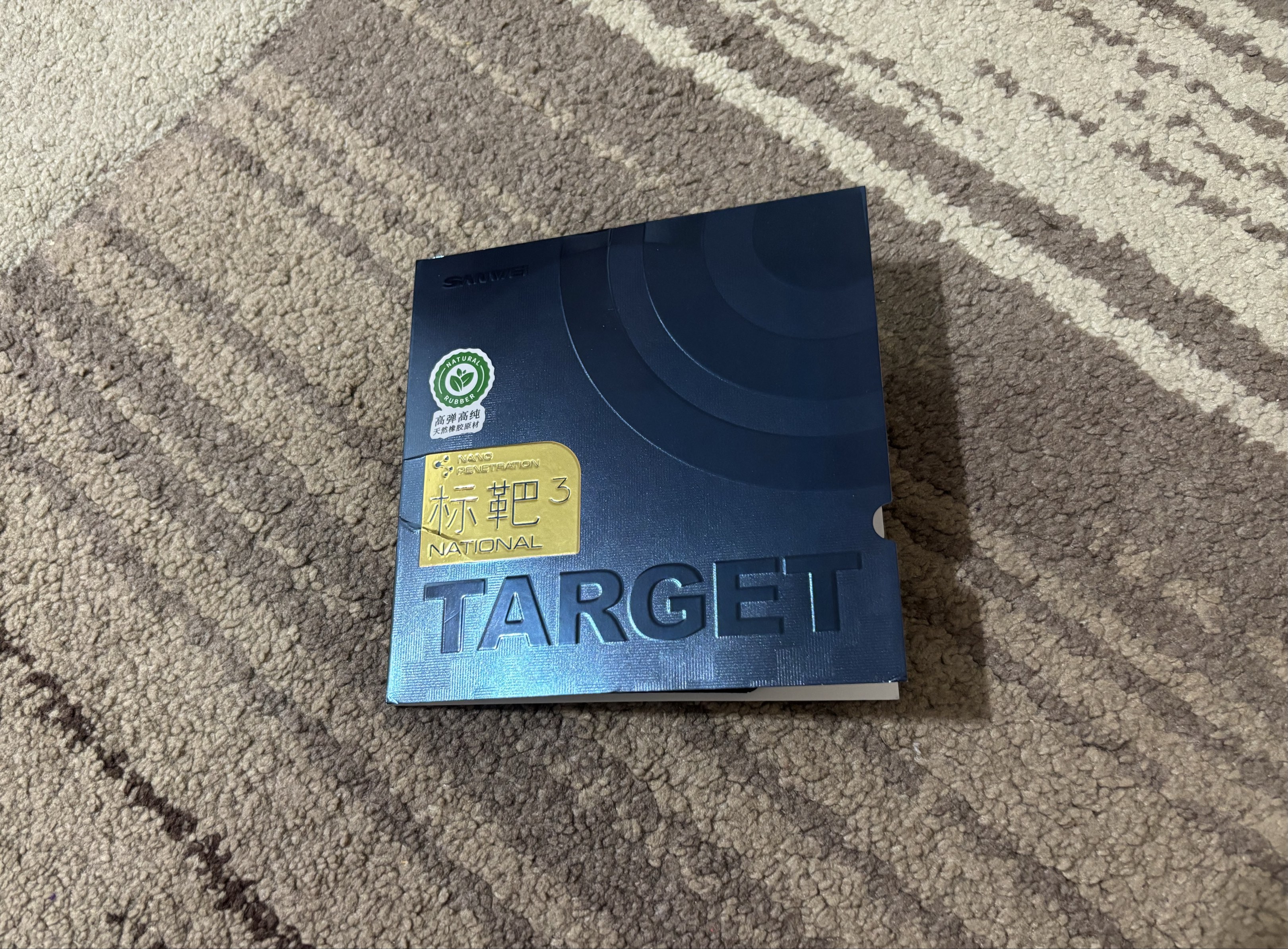 Sanwei Target 3 National Blue Sponge Black Rubber Medium+ Pingpong ...