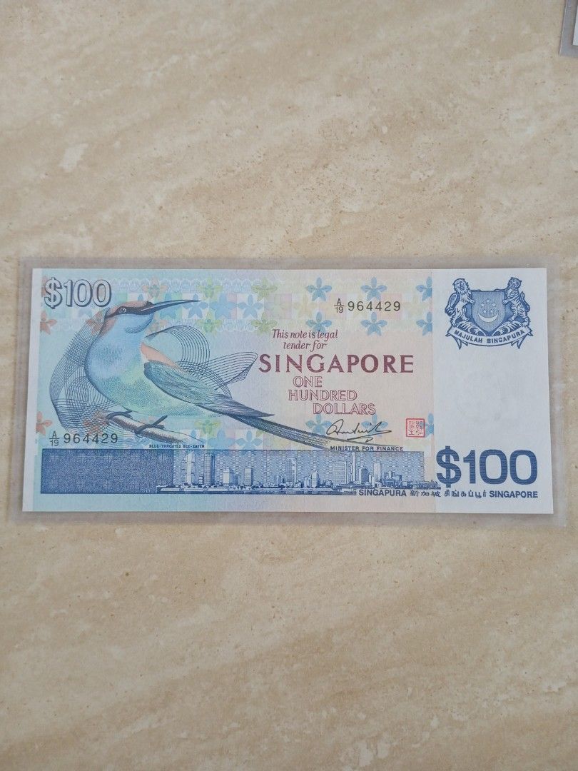 SINGAPORE $100 BIRD AU, Hobbies & Toys, Memorabilia & Collectibles ...