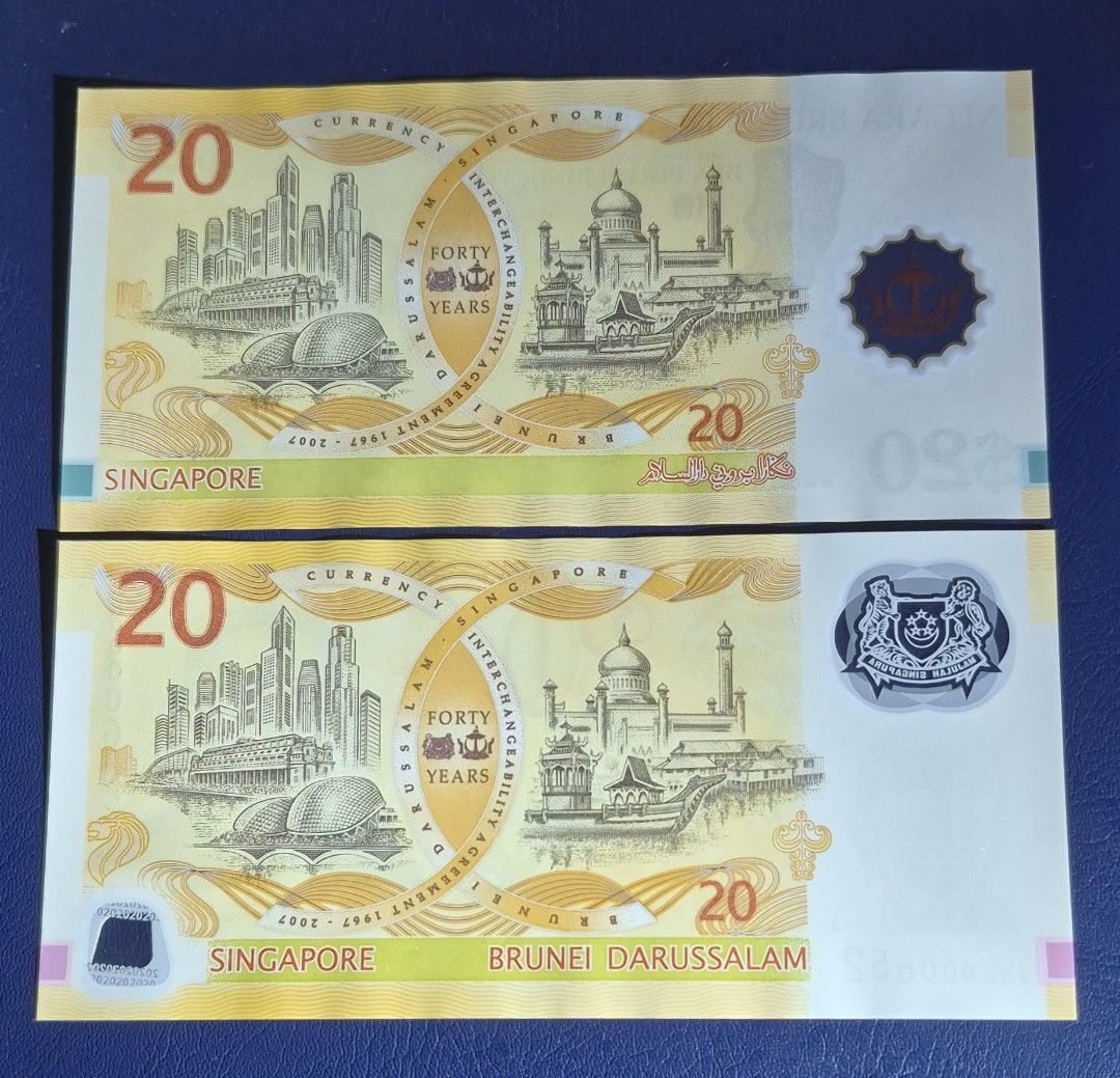 Singapore & Brunei 40th Anniversary Commemorative $20 Banknotes With ...