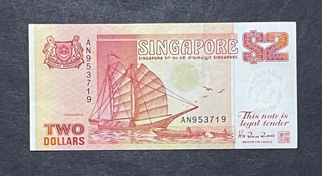 Singapore Banknote Ship $2 orange-red 1991, Hobbies & Toys, Memorabilia ...