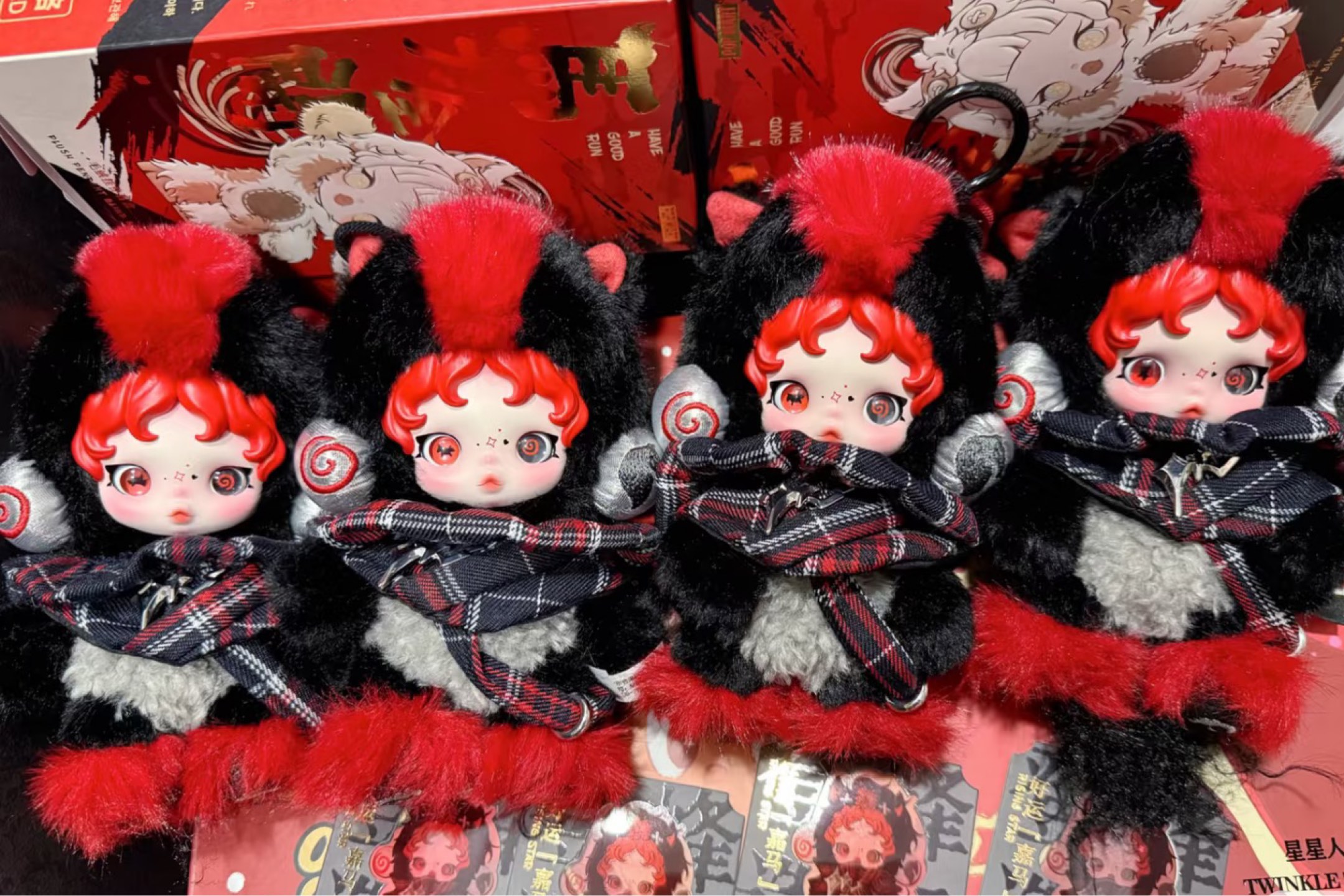 Skullpanda rising star, Hobbies & Toys, Toys & Games on Carousell