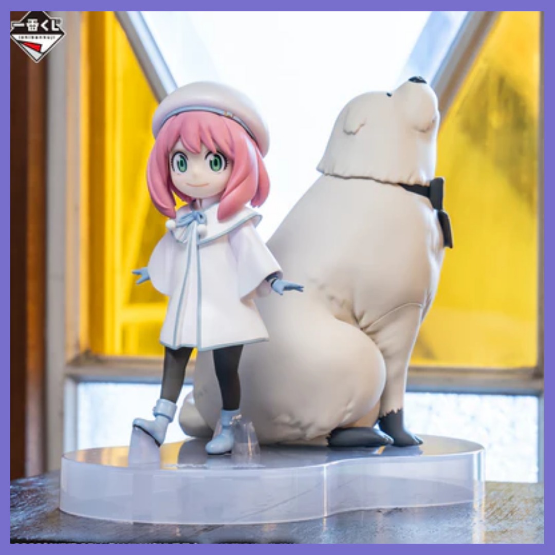 Spy x Family Code White Prize A Anya Anime Figure, Hobbies & Toys, Toys ...