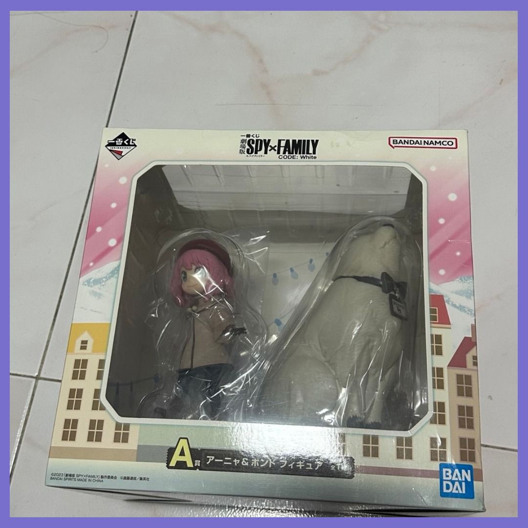 Spy x Family Code White Prize A Anya Anime Figure, Hobbies & Toys, Toys ...
