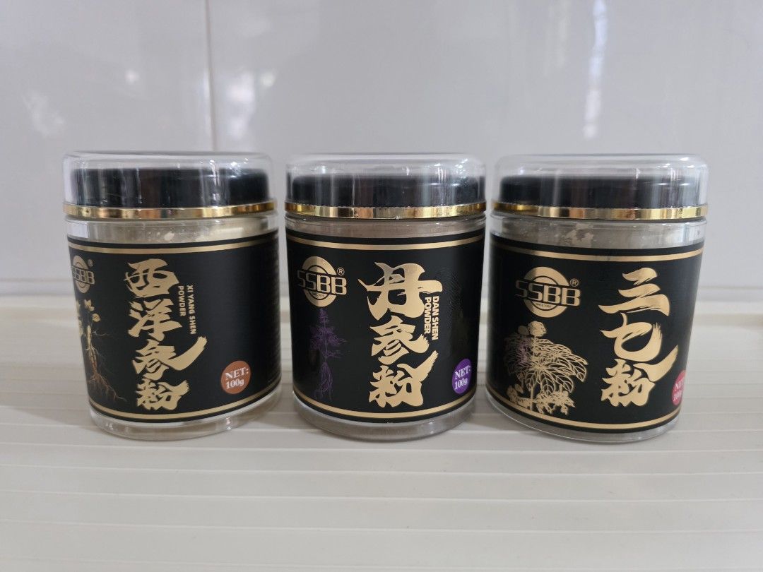 SSBB San Bao Powder 三宝粉 (100g each), Health & Nutrition, Health ...