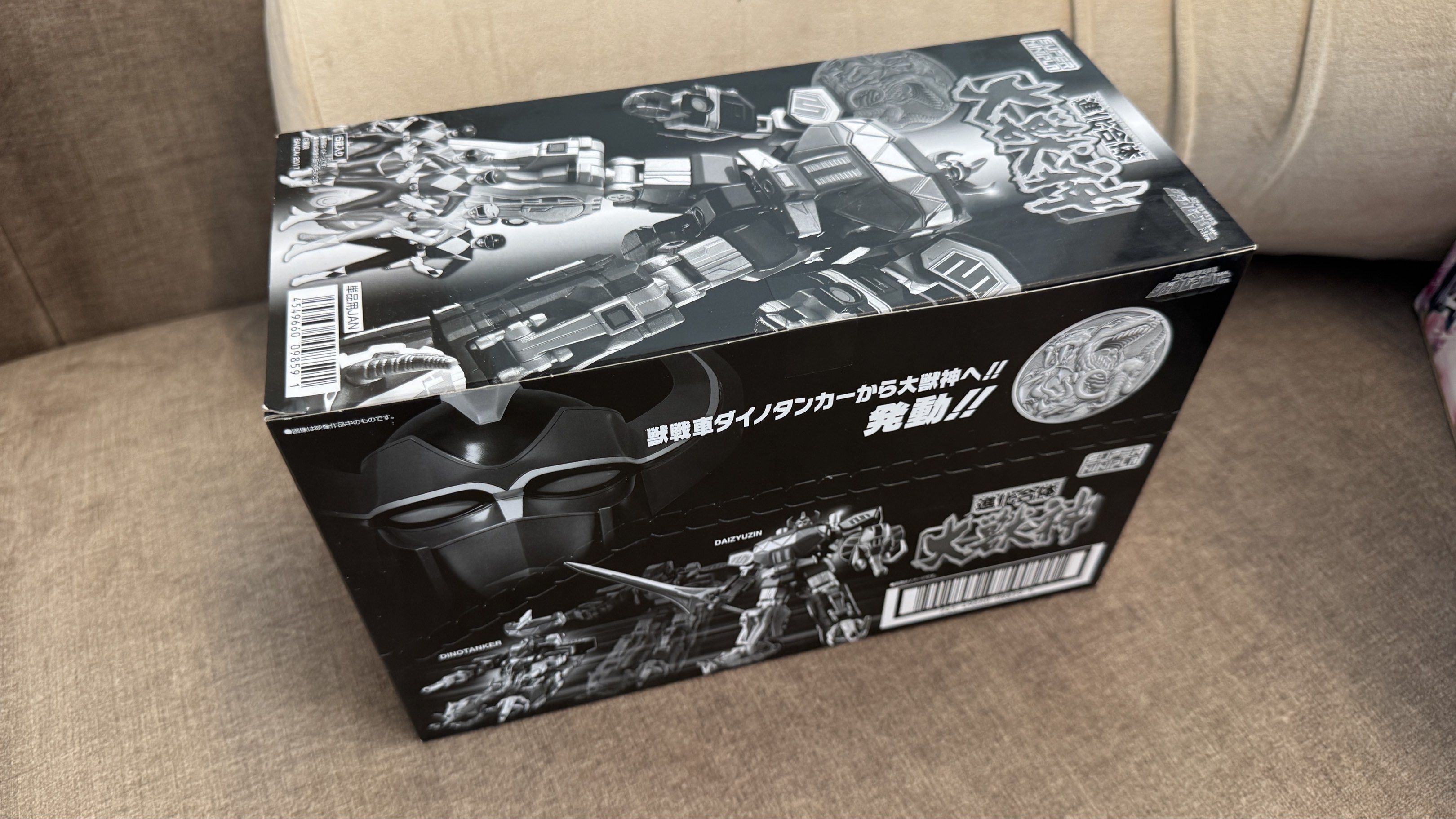 Super Minipla Daizyujin Megazord Power Rangers, Hobbies & Toys, Toys ...