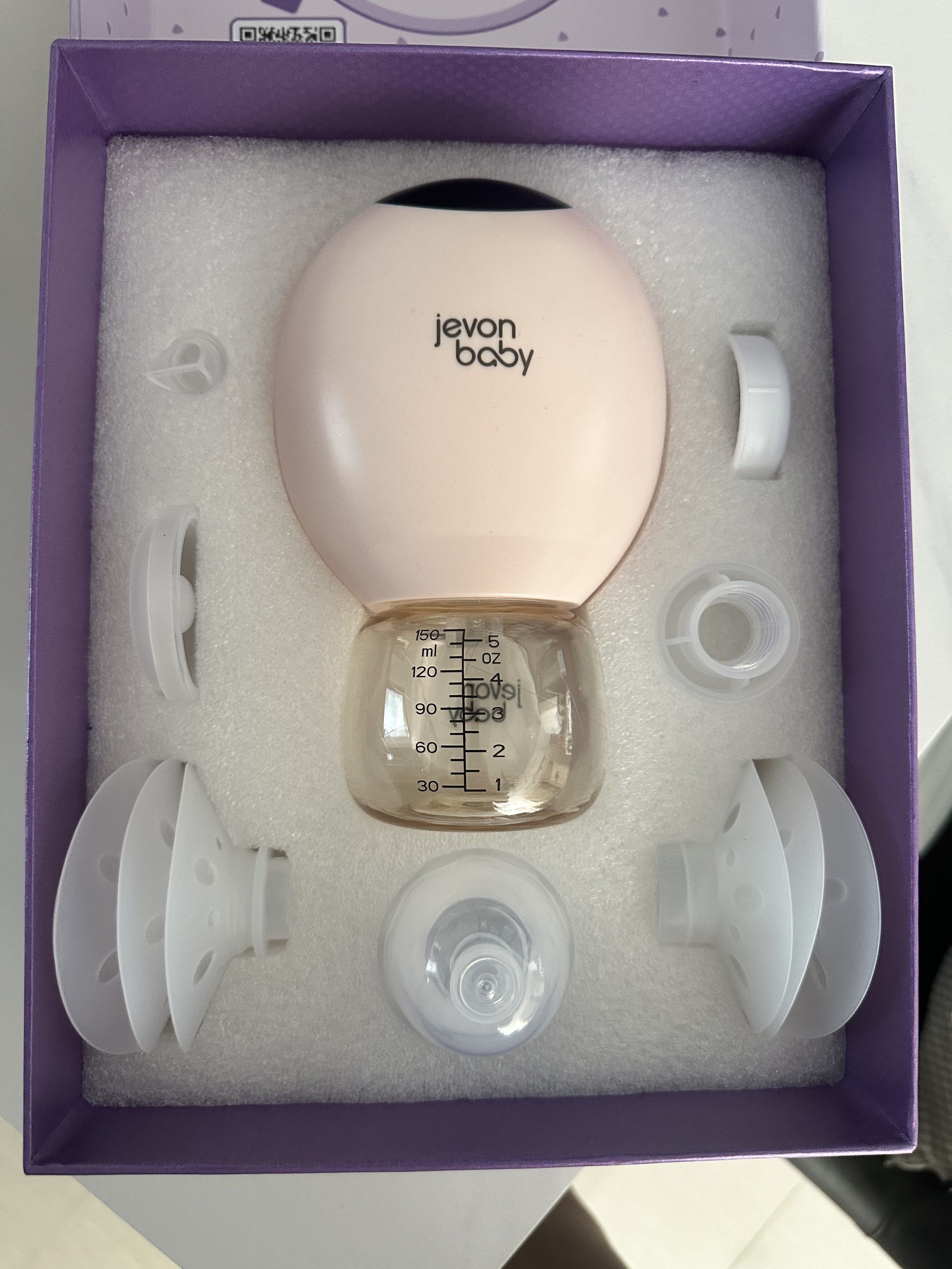 (SUPER NEW) Jevon Baby Double Electric Breast Pump Set, Babies & Kids ...