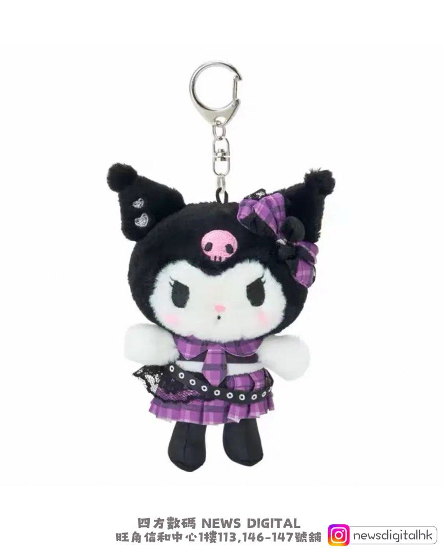 Sweet Rock ‘n’ Check Sanrio Plush Keychain Kuromi, Hobbies & Toys, Toys ...