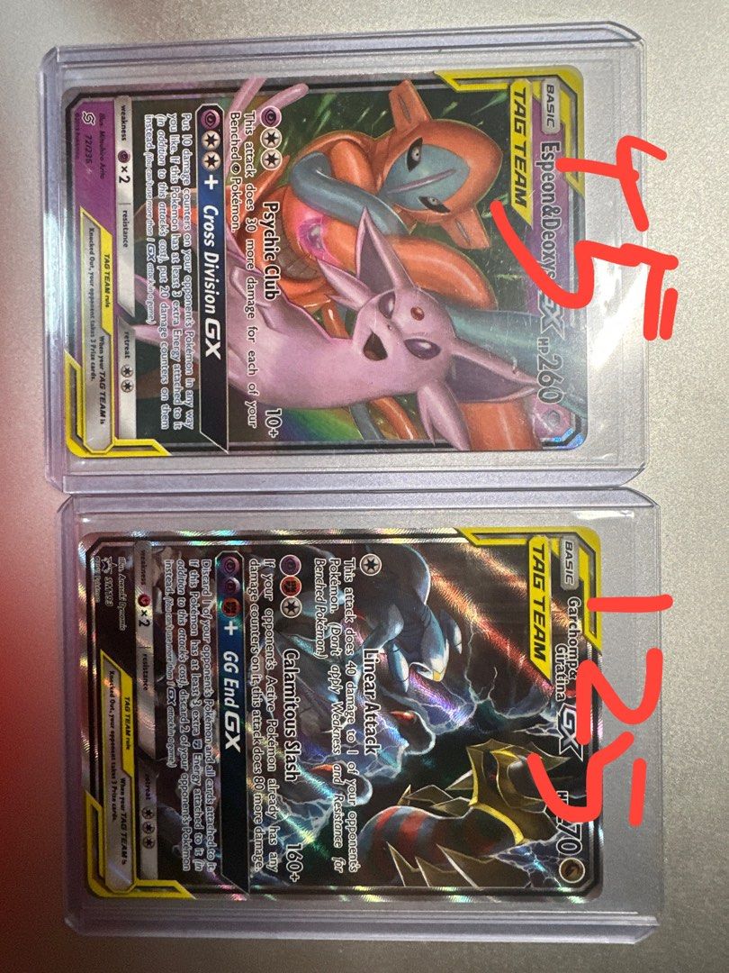 Tag Team Pokemon Cards, Hobbies & Toys, Toys & Games on Carousell