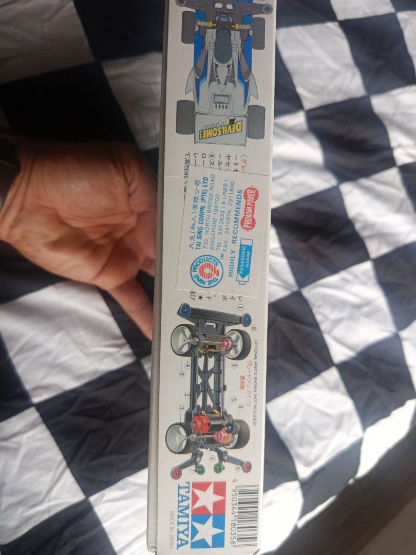 Tamiya Manta Ray Junior Model Car Kit, Hobbies & Toys, Toys & Games on ...