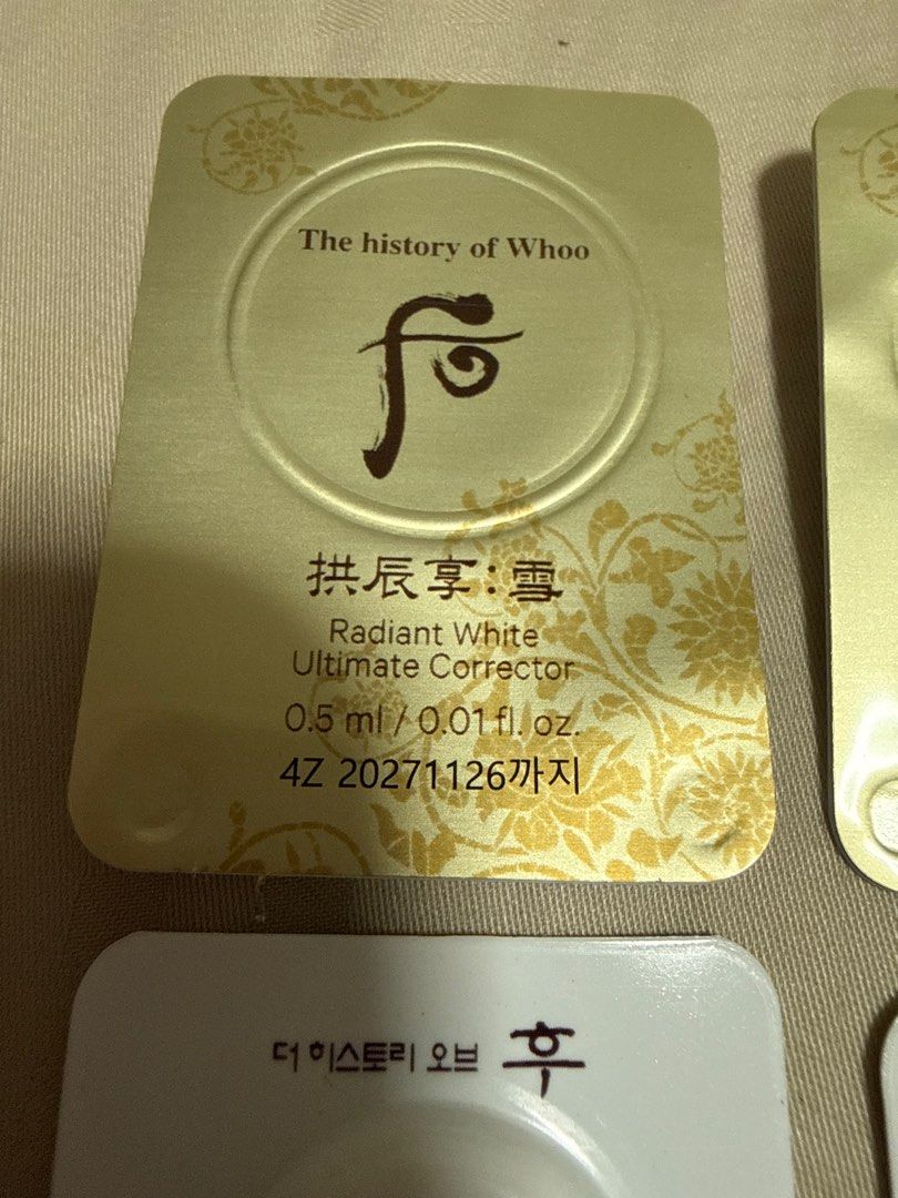 The History of Whoo Radiant White Ultimate Corrector Samples, Beauty ...