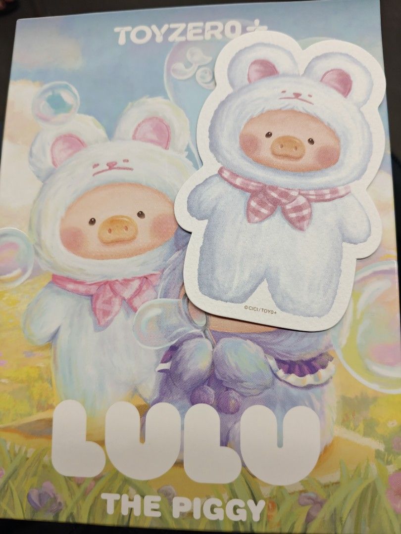 TOY0+ Lulu The Piggy Figure, Hobbies & Toys, Toys & Games on Carousell