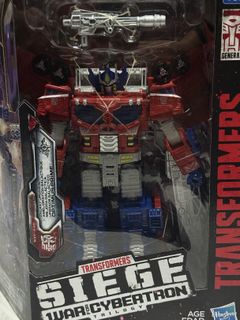 TRANSFORMERS HUNT FOR THE DECEPTICONS BANZAITRON MISB, Hobbies & Toys ...