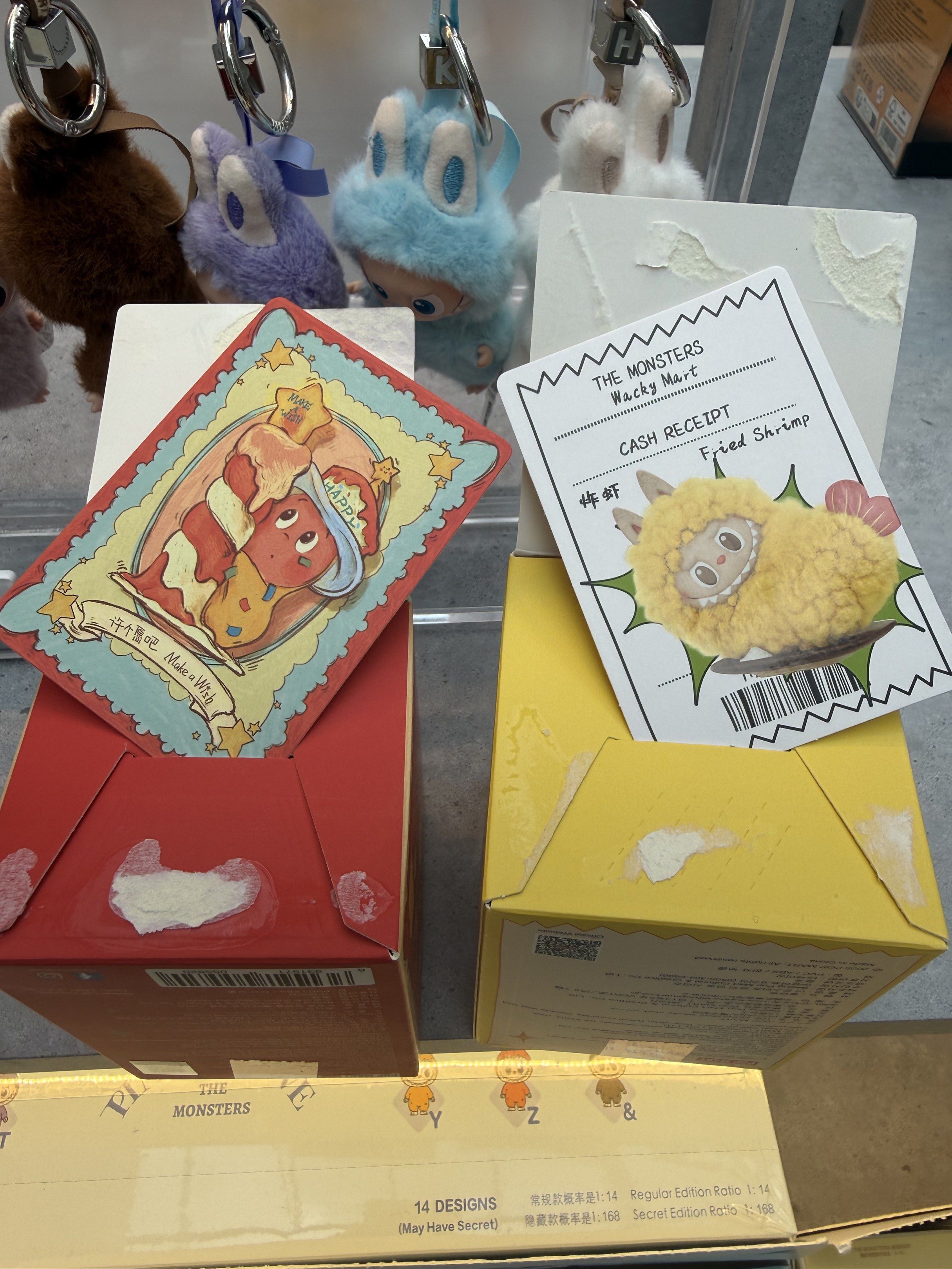 Twinkle Twinkle labubu, Hobbies & Toys, Toys & Games on Carousell