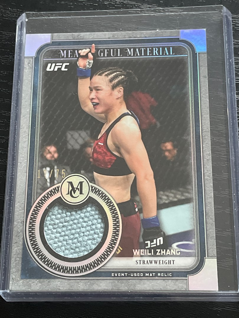 UFC Weili Zhang Meaningful Material Relic Card, Hobbies & Toys ...