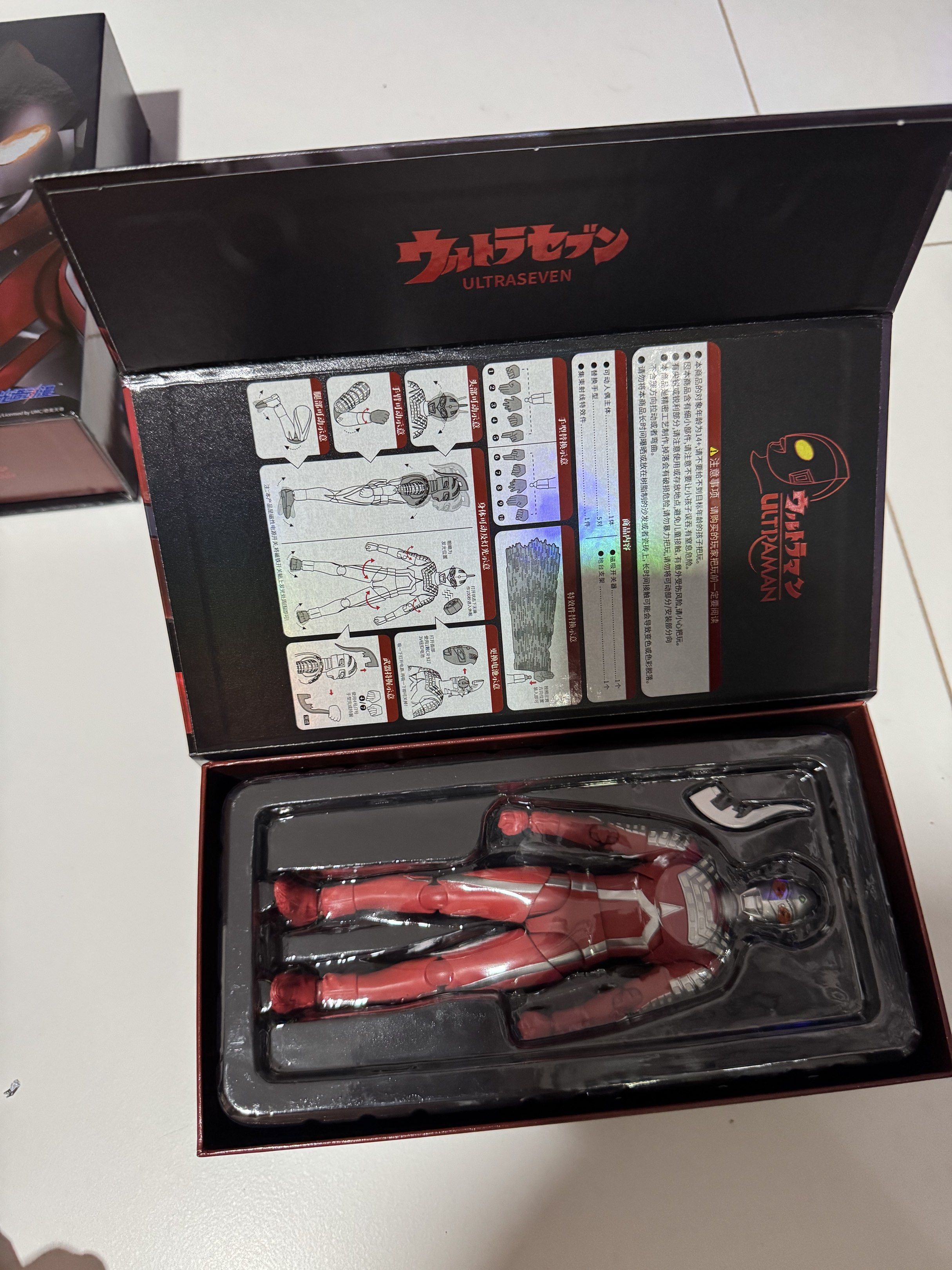 Ultraman Action Figures - Various Characters, Hobbies & Toys, Toys ...