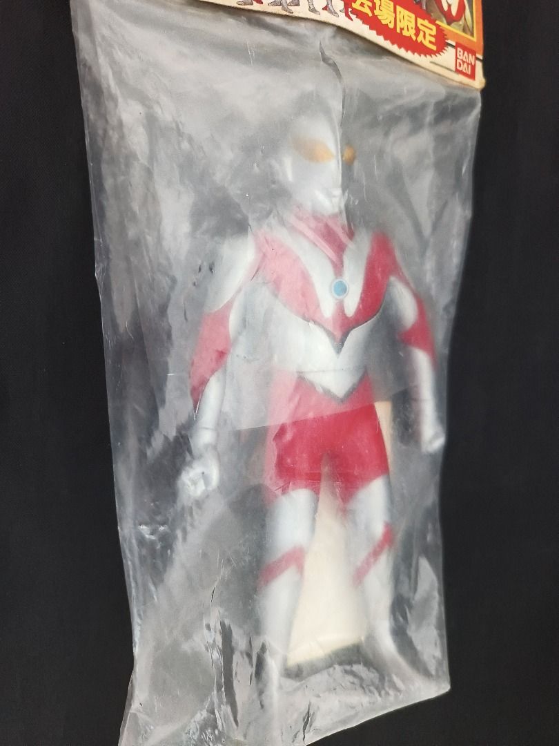 Ultraman Nise IMIT Action Figure 30th Anniversary Ultra Monster Series ...