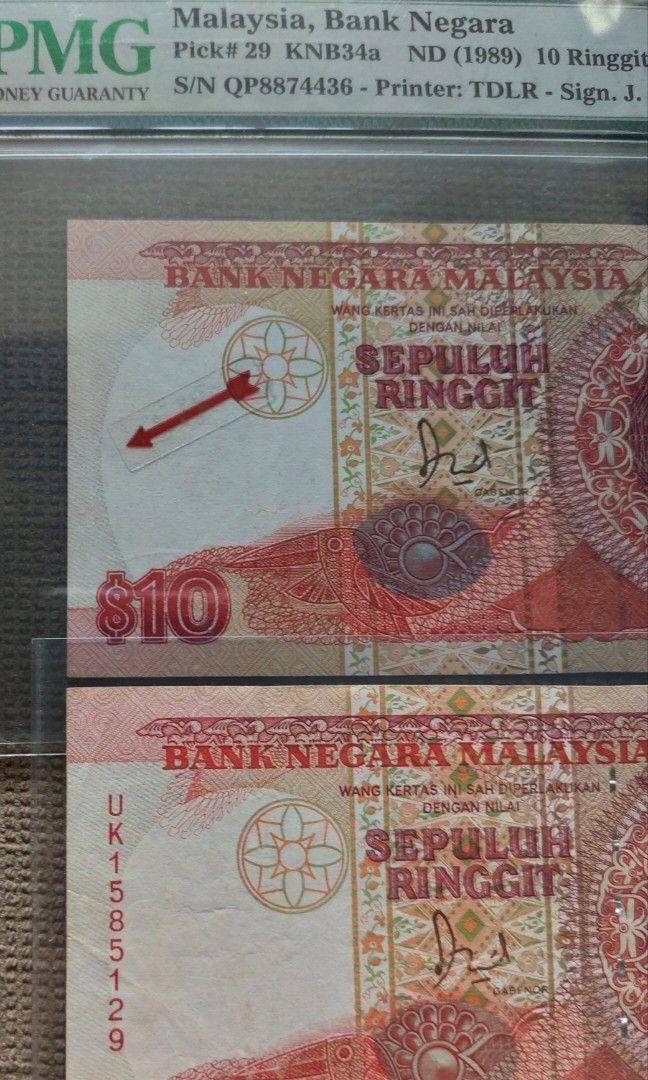 Unusual Error Malaysia RM 10 PMG 45 EPQ banknote, Hobbies & Toys ...